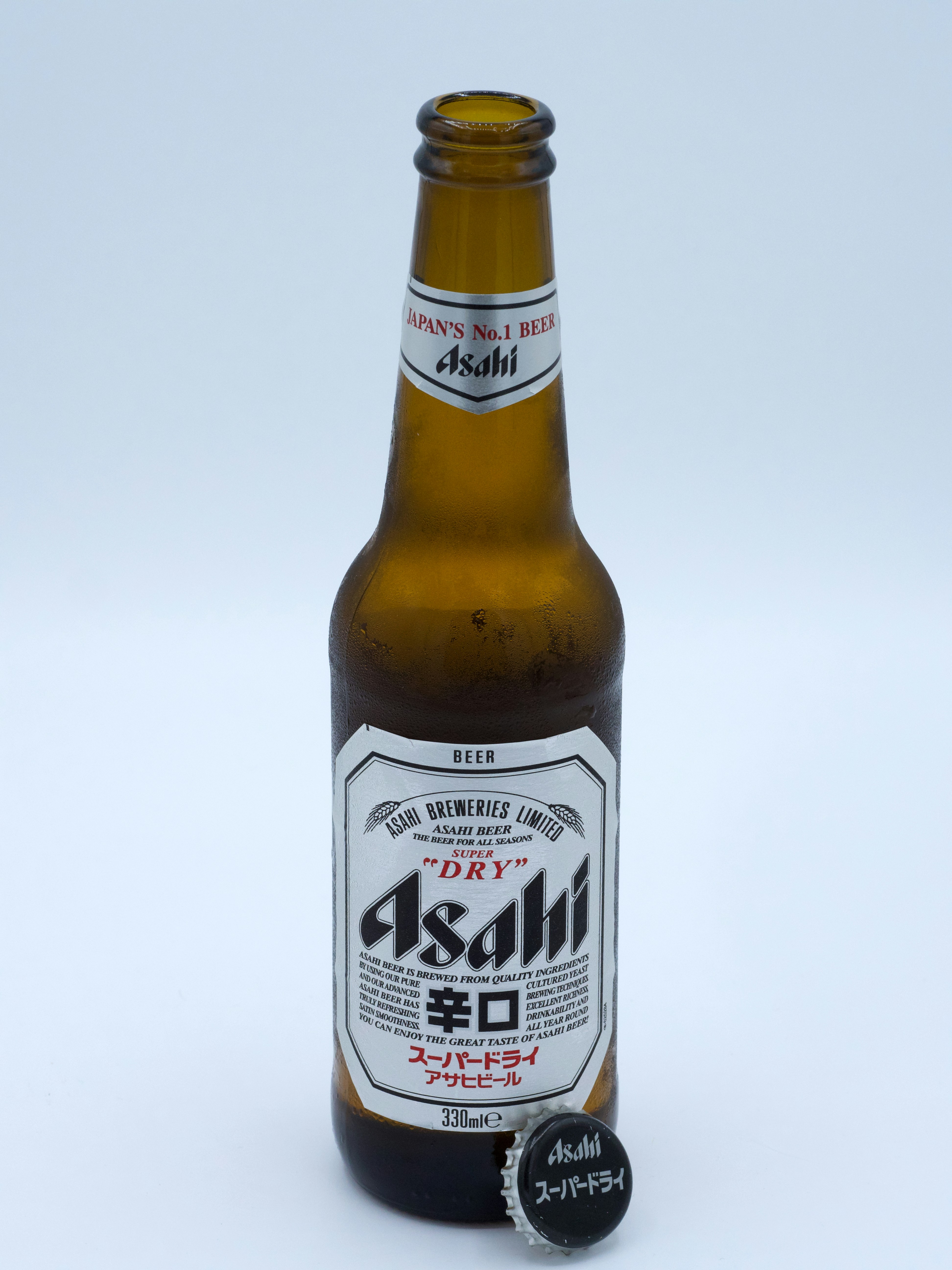 Définition de quencher | Dictionnaire français | La langue française