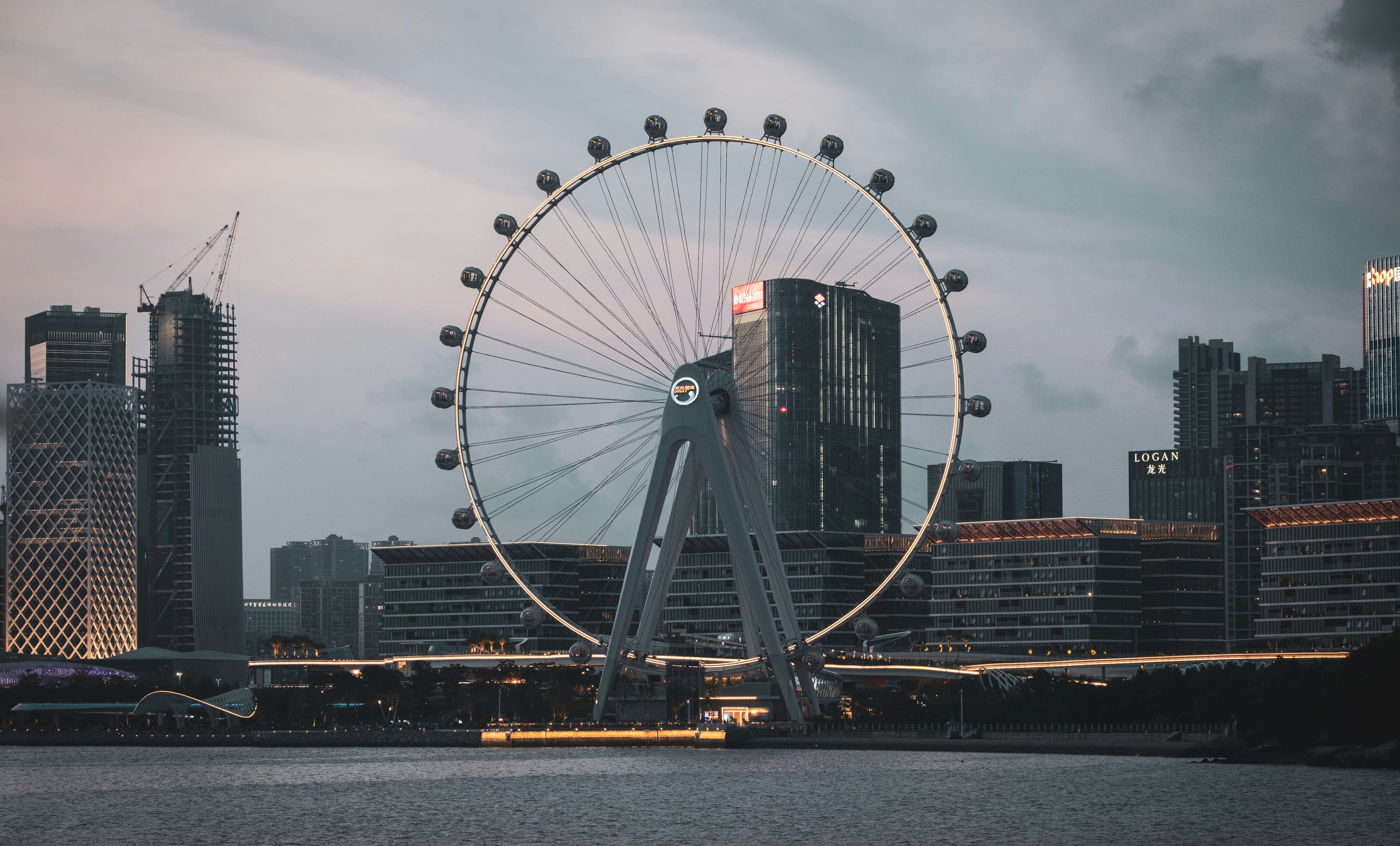 Twilight Over the Ferris Wheel Skyline