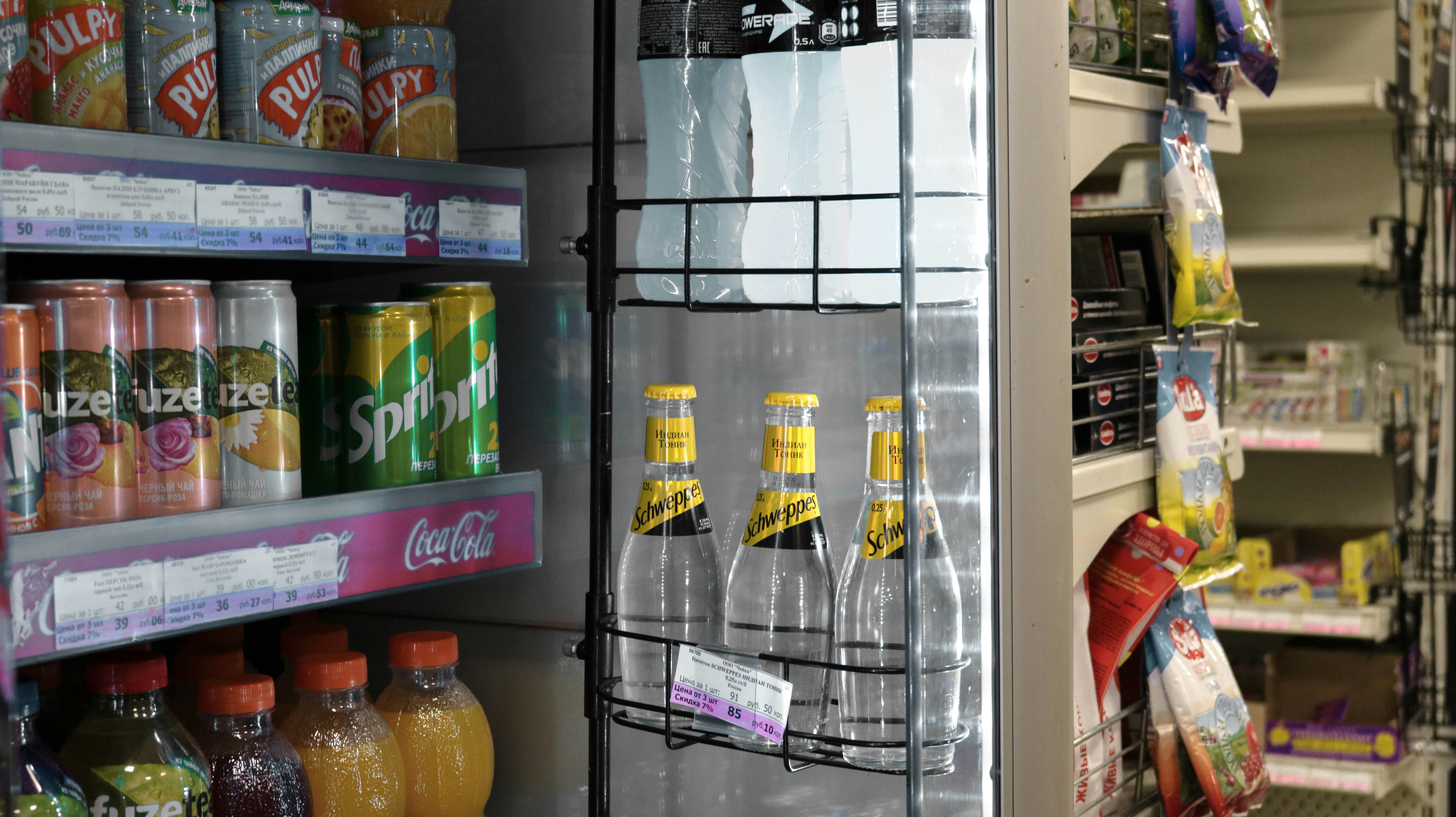 Sprite Pictures | Download Free Images on Unsplash