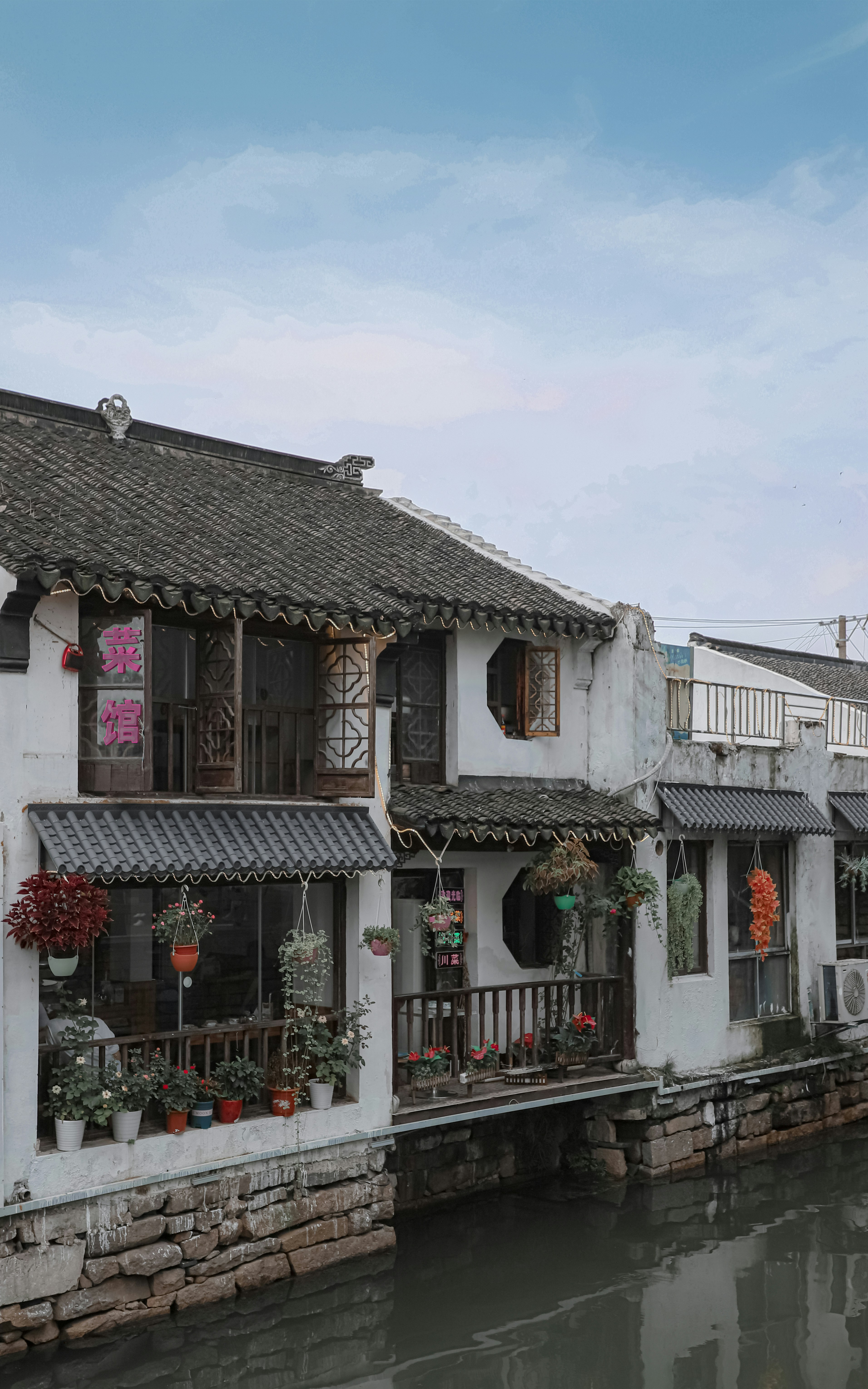 Chinese House Pictures | Download Free Images on Unsplash