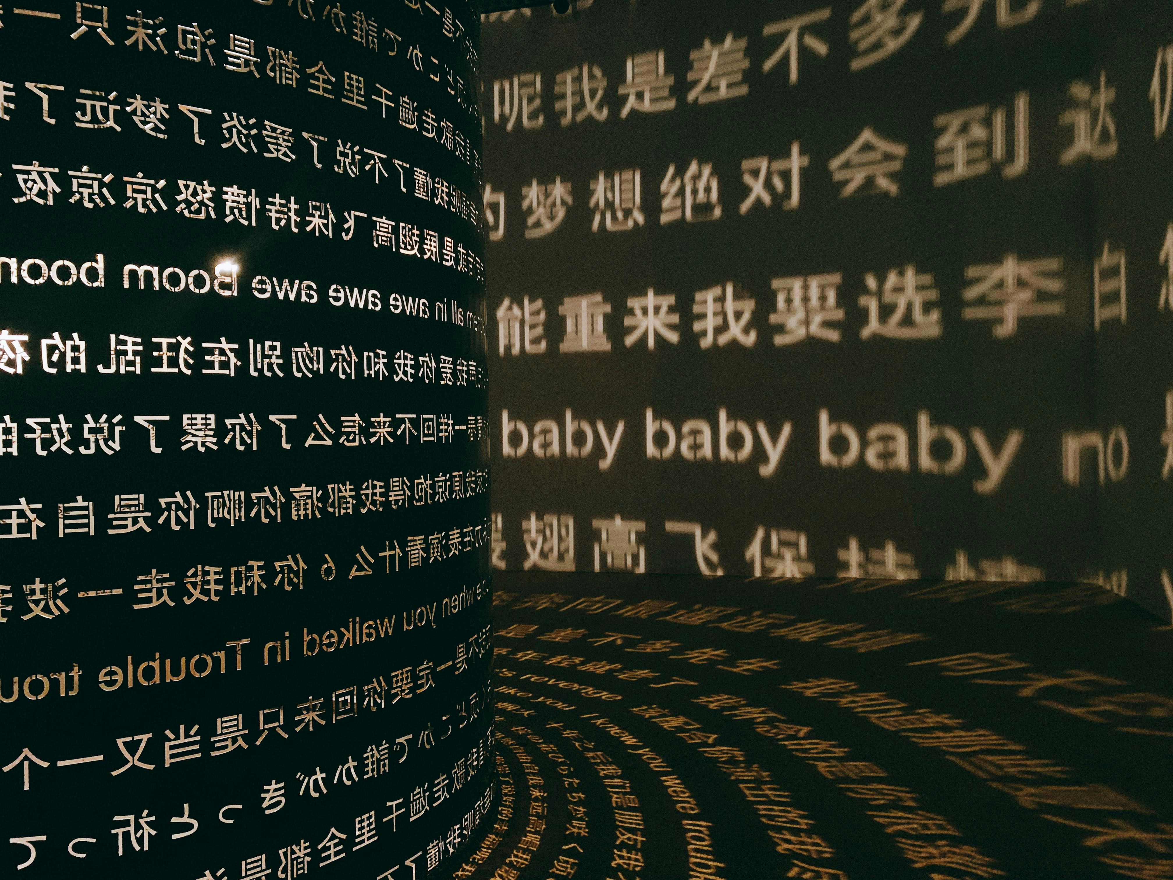 Video Caption Generator: Auto-Create Subtitles