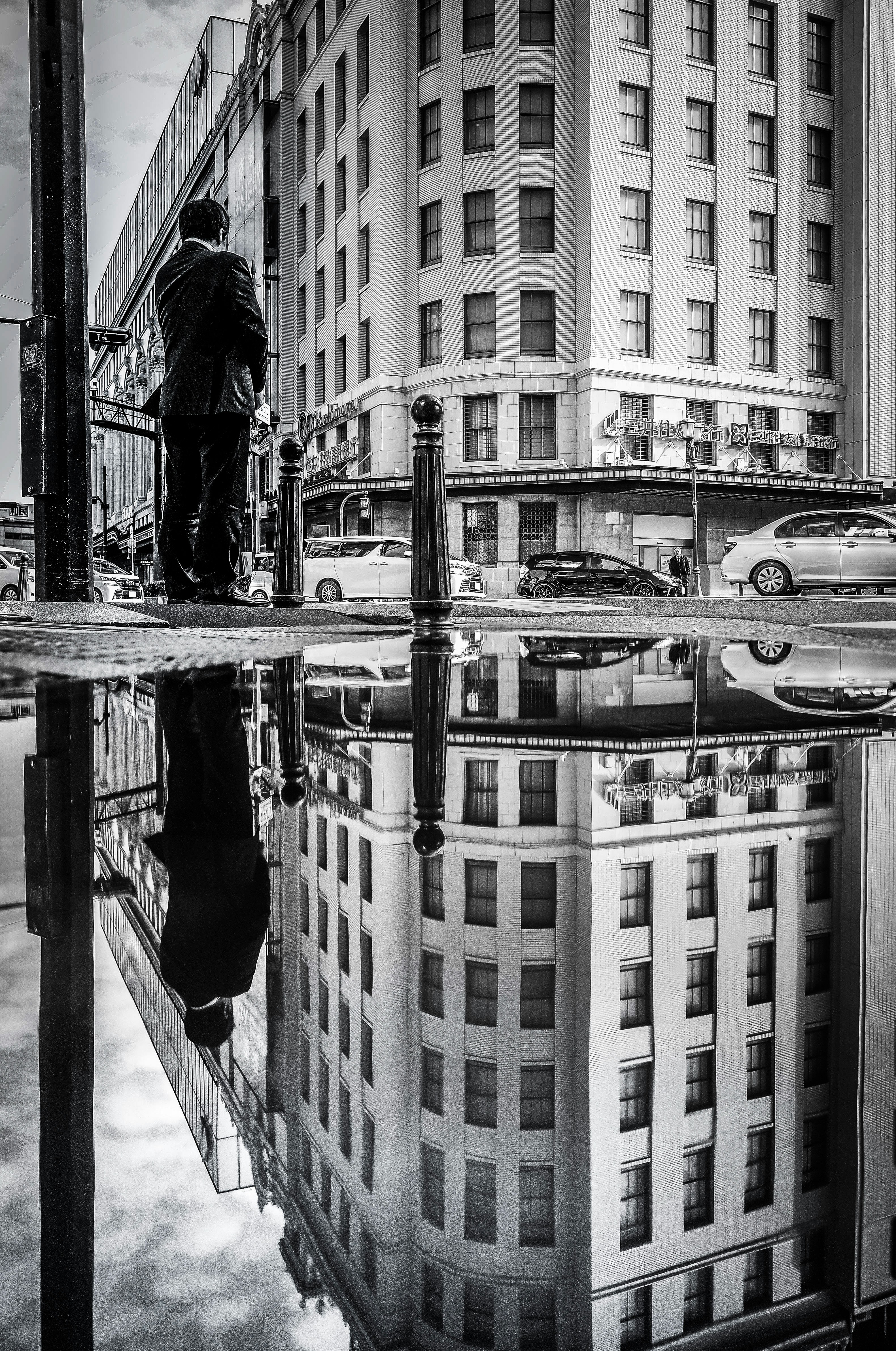 Reflections on a City Walk: Streetwise still