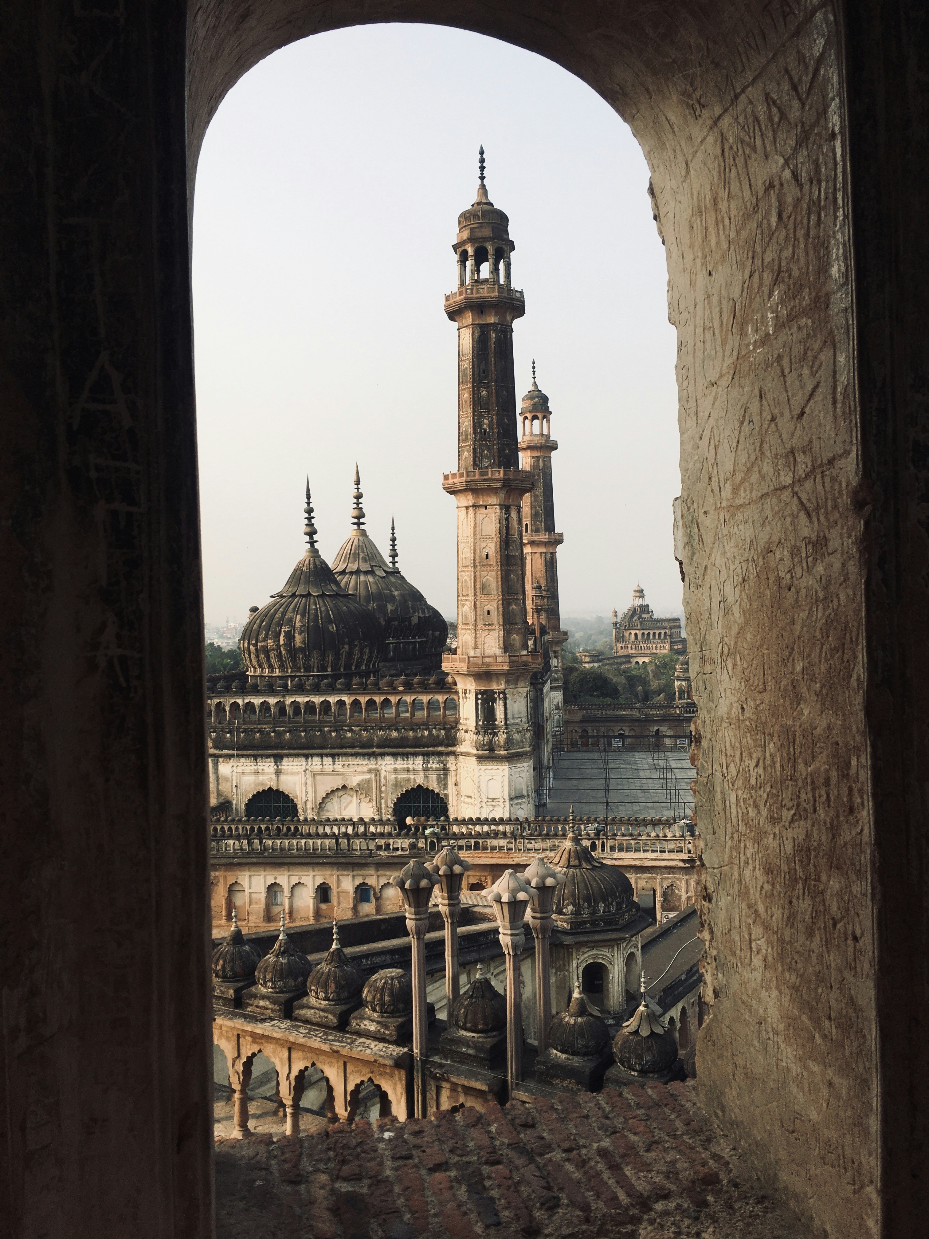 Through the Archway: A Glimpse of Nawabi Heritage