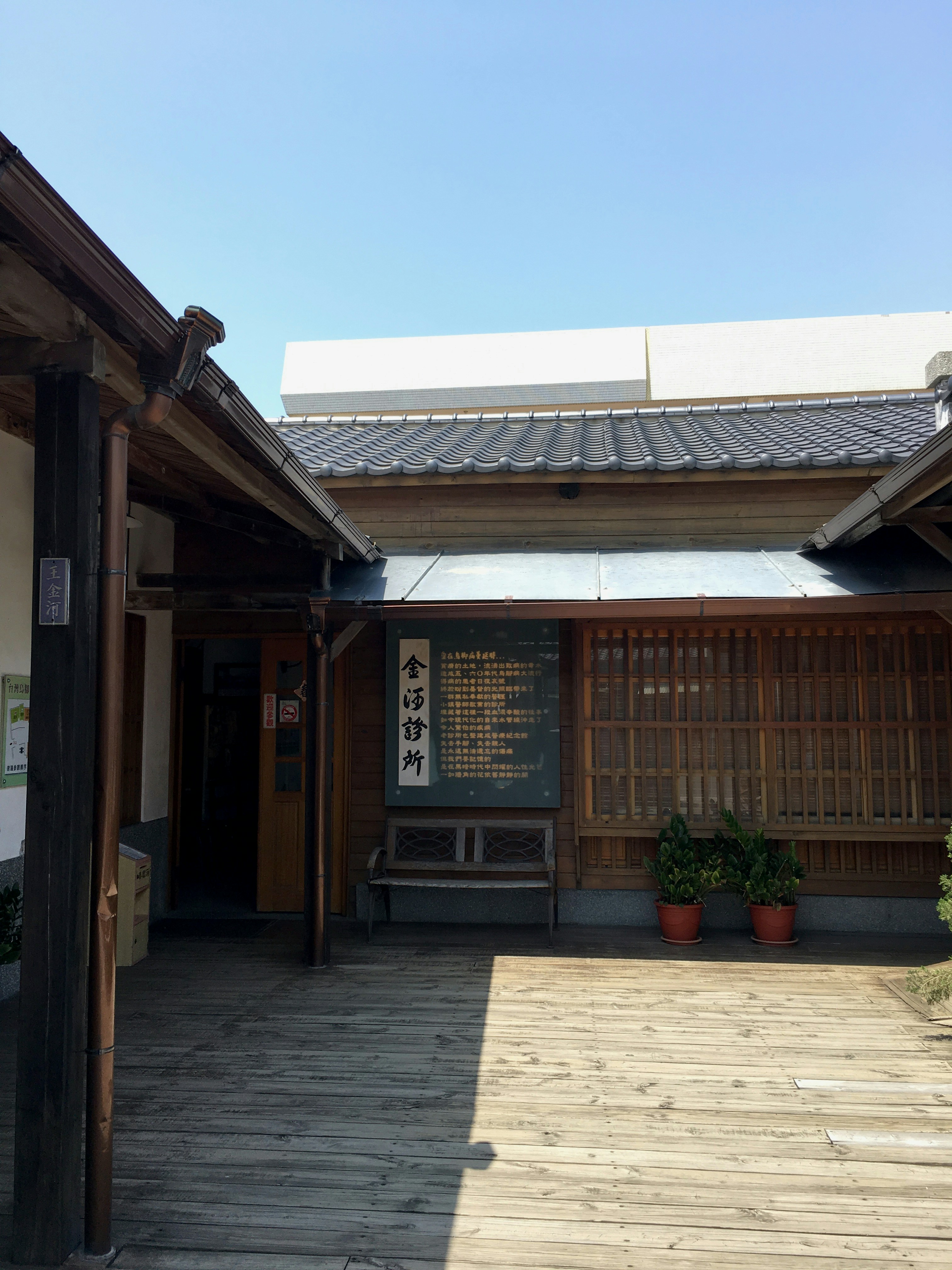 Ian Liu (@yanyiyi) | Unsplashフォトコミュニティ