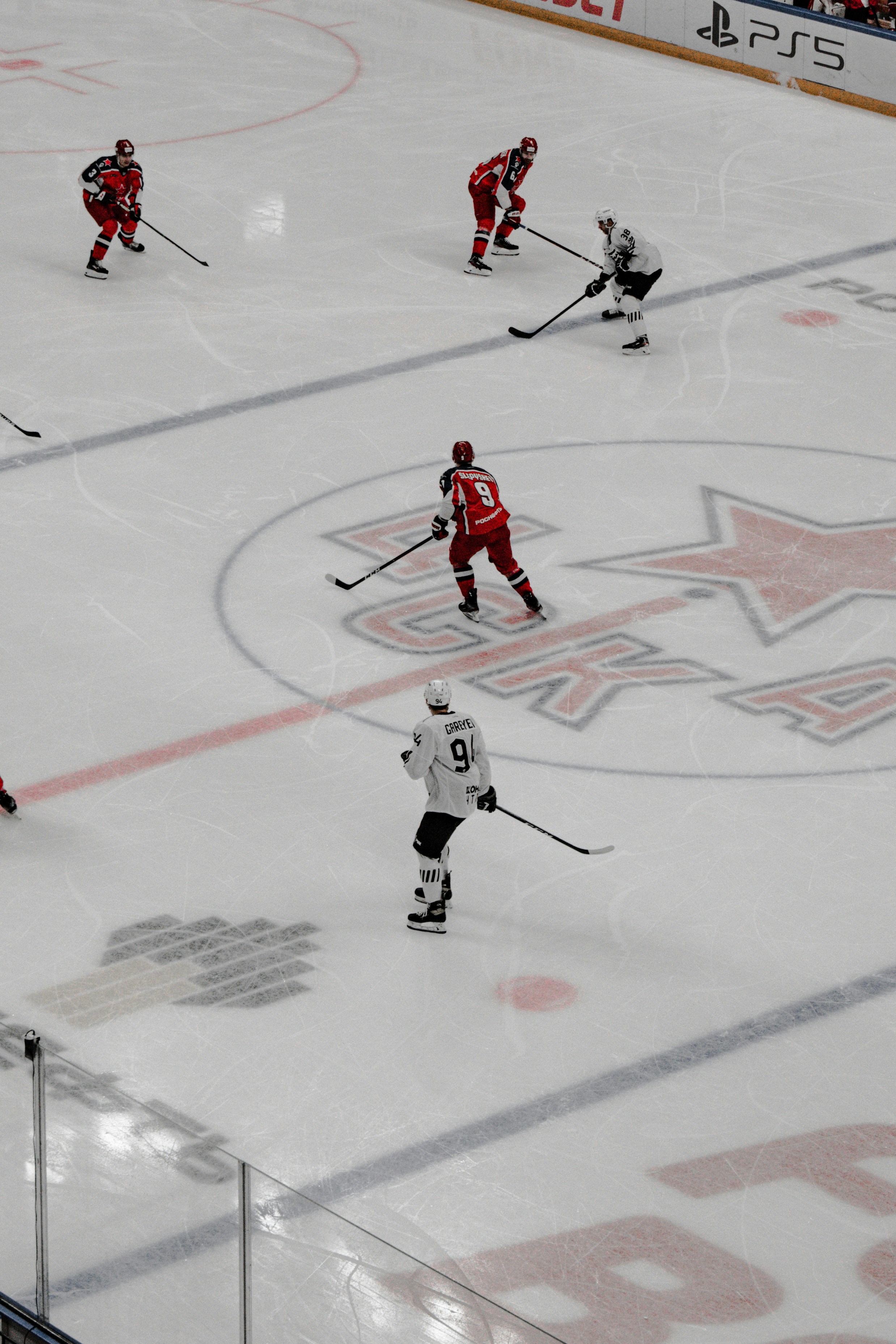 Ice hockey game CSKA vs Traktor