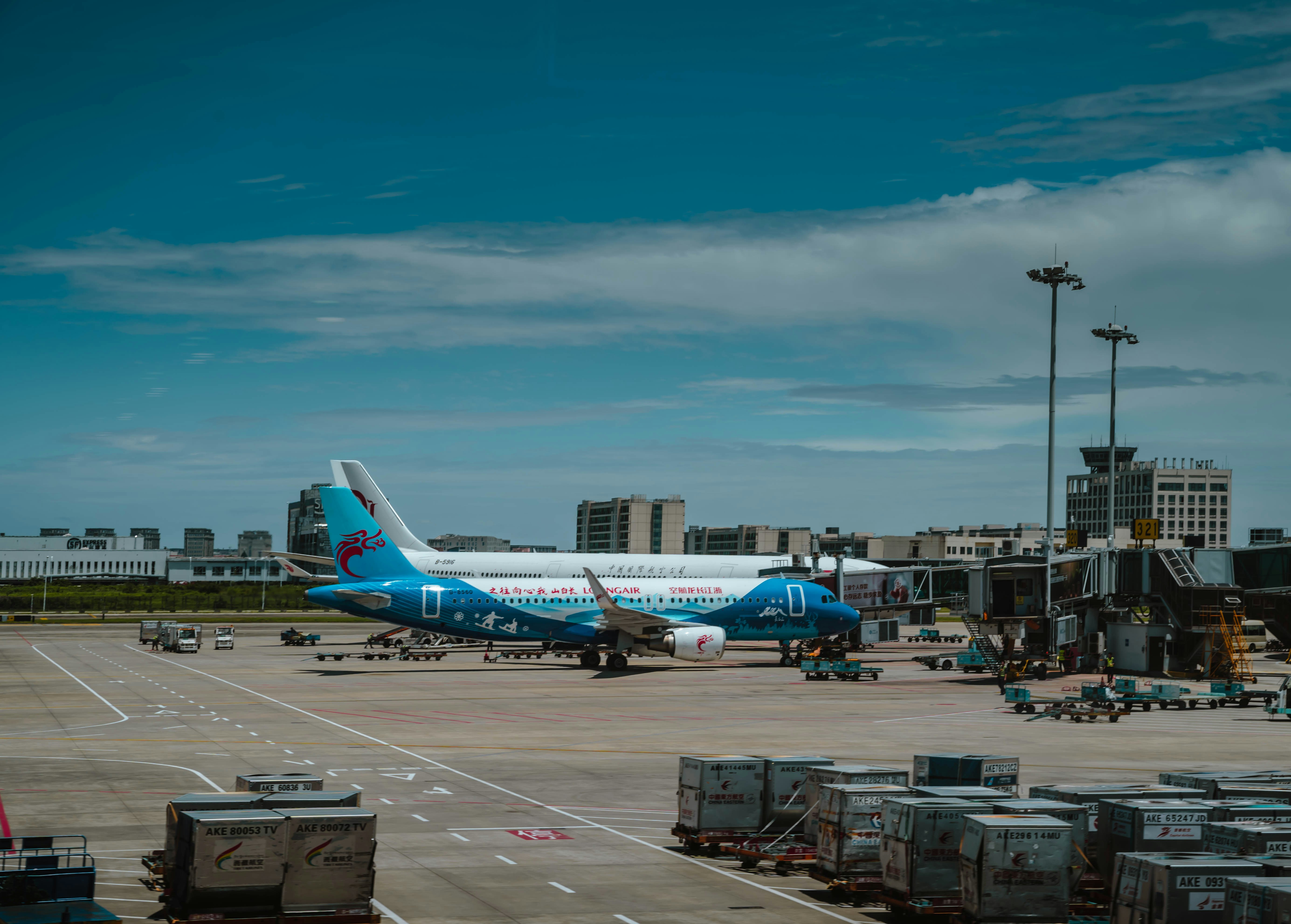 Serene Airport Morning