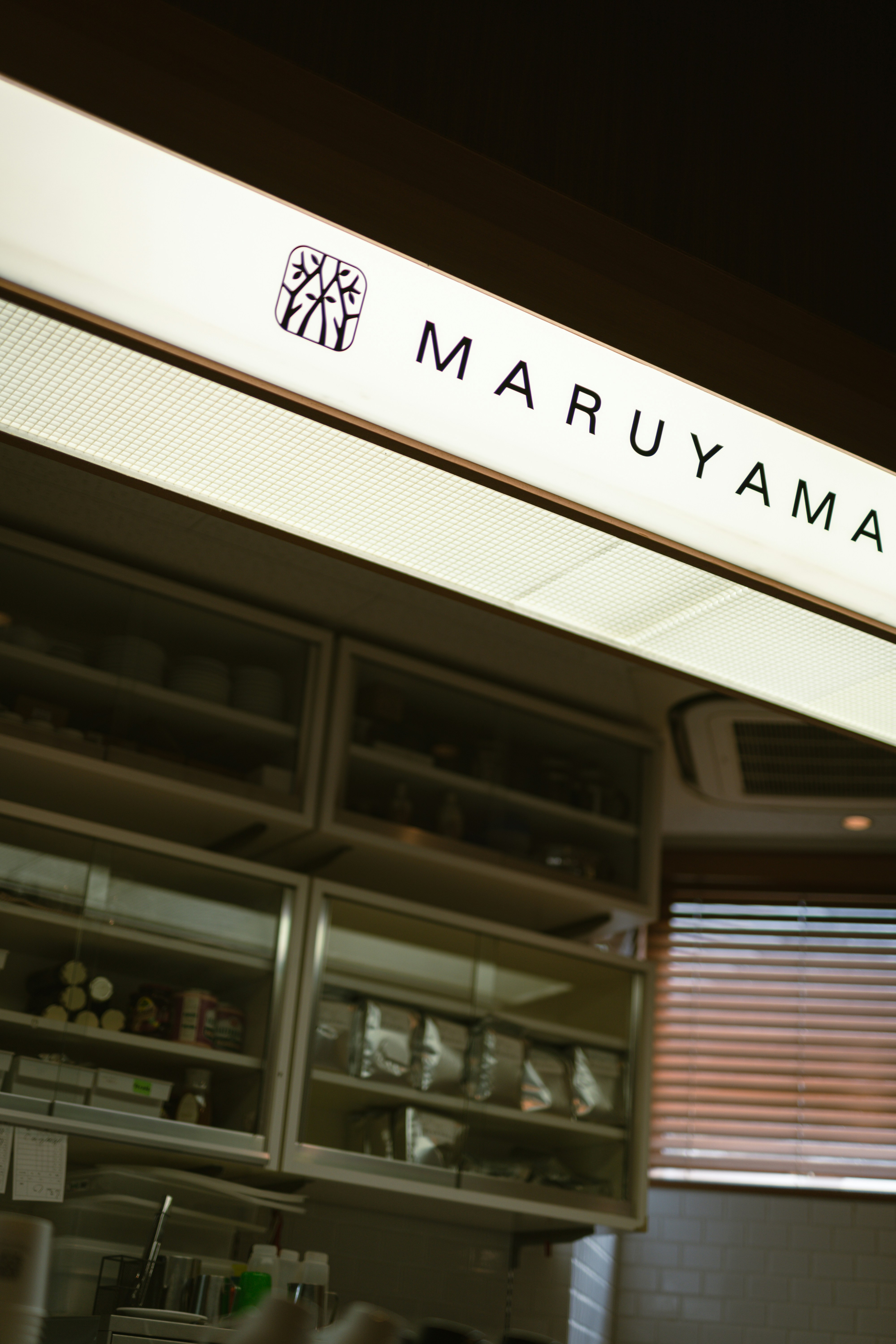 White and brown wooden framed glass window photo – Free Dark Image on ...