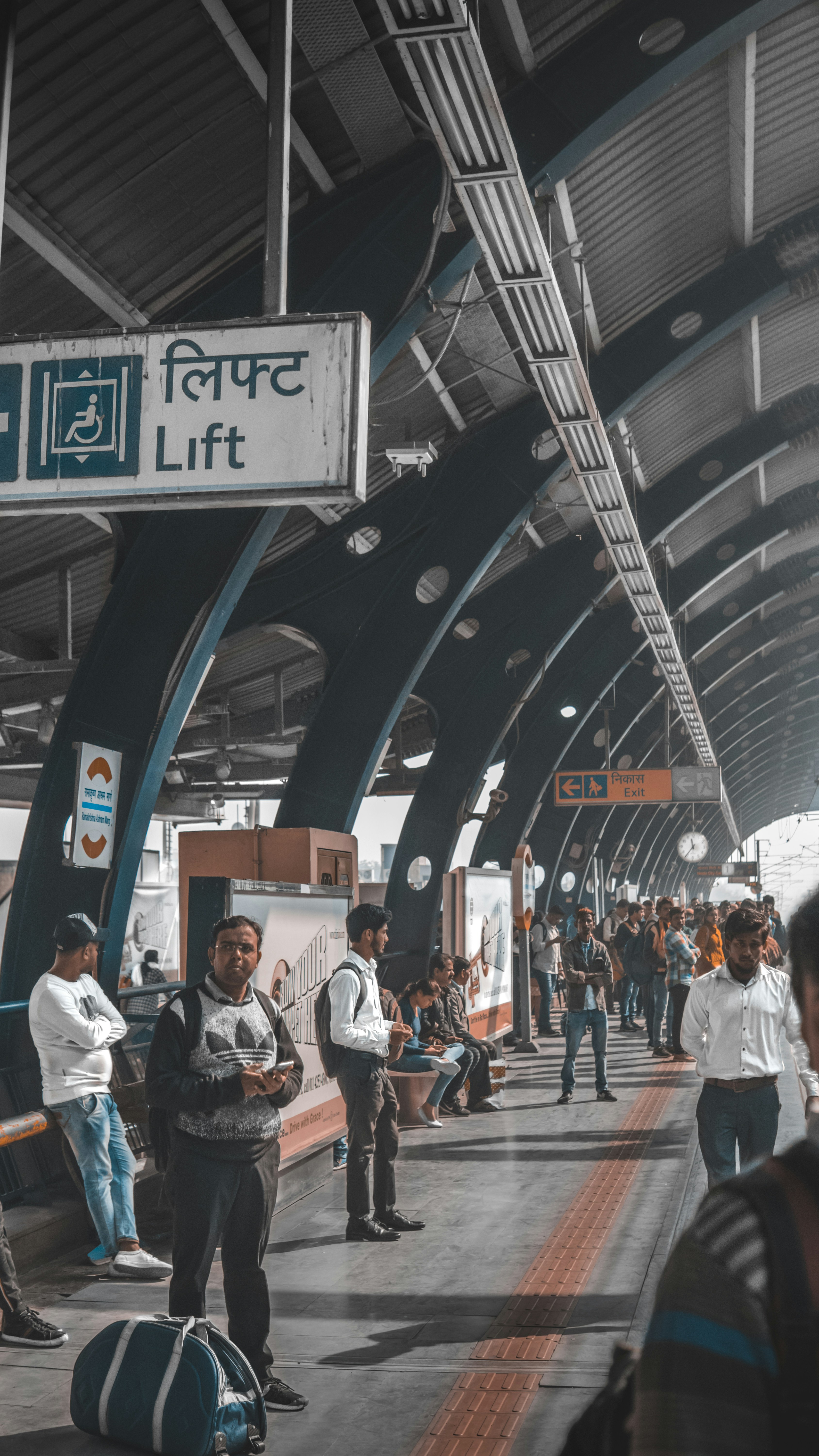 Metro station in New Delhi
