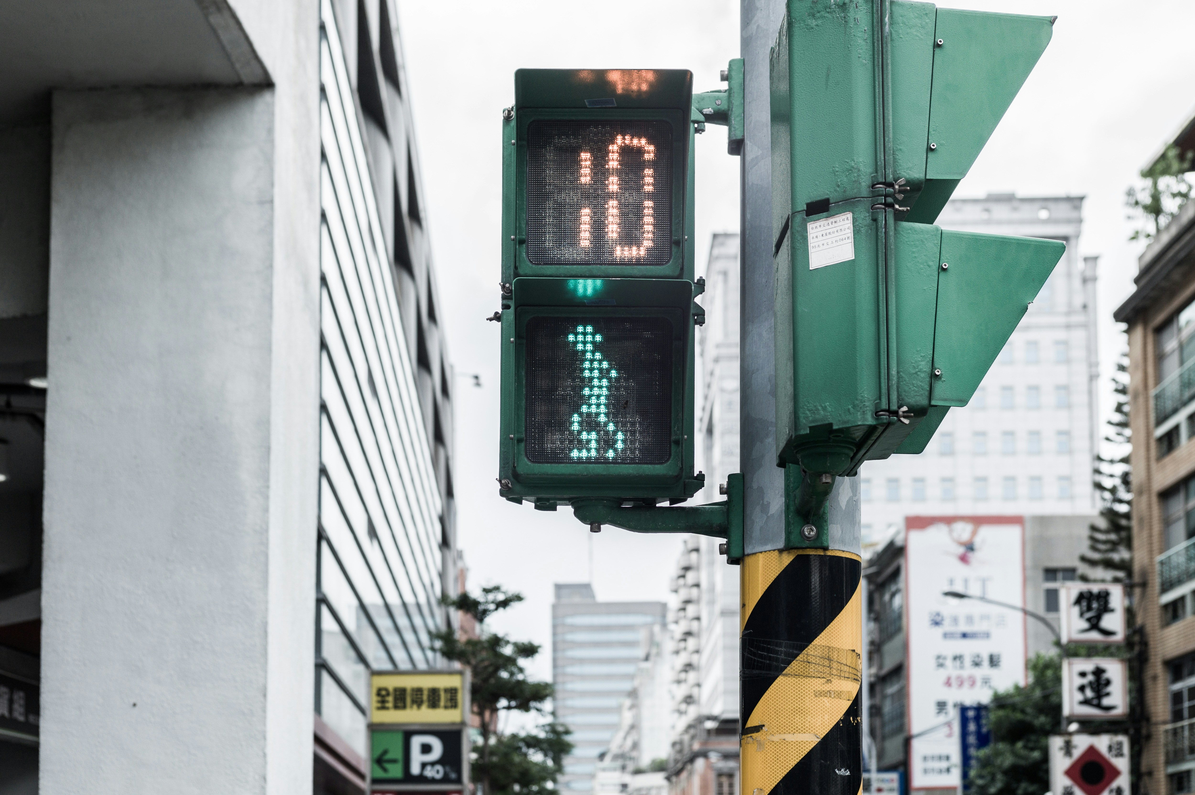 Green and yellow traffic light photo – Free Taipei Image on Unsplash