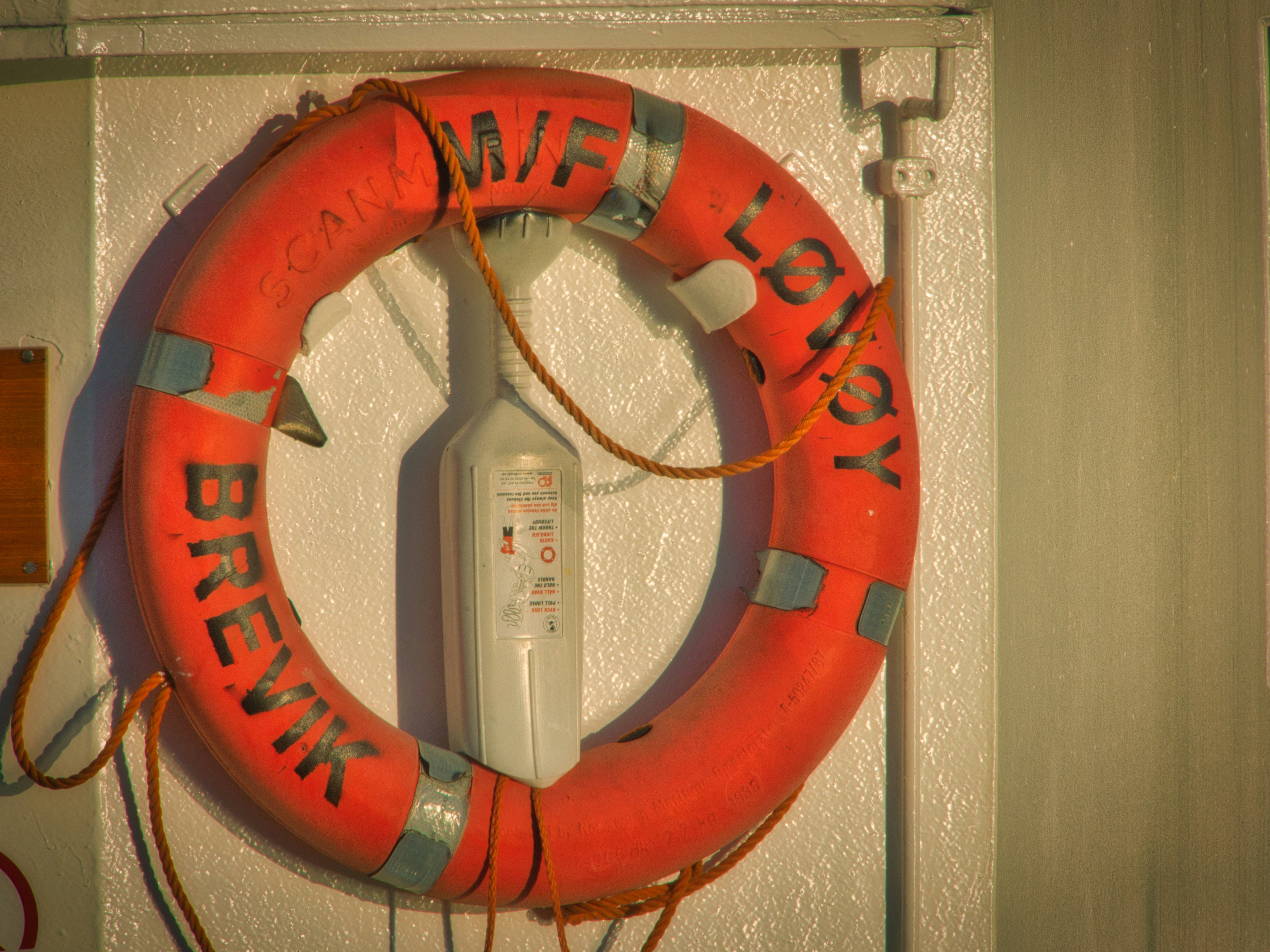 Lifesaver's Embrace: A Beacon of Safety