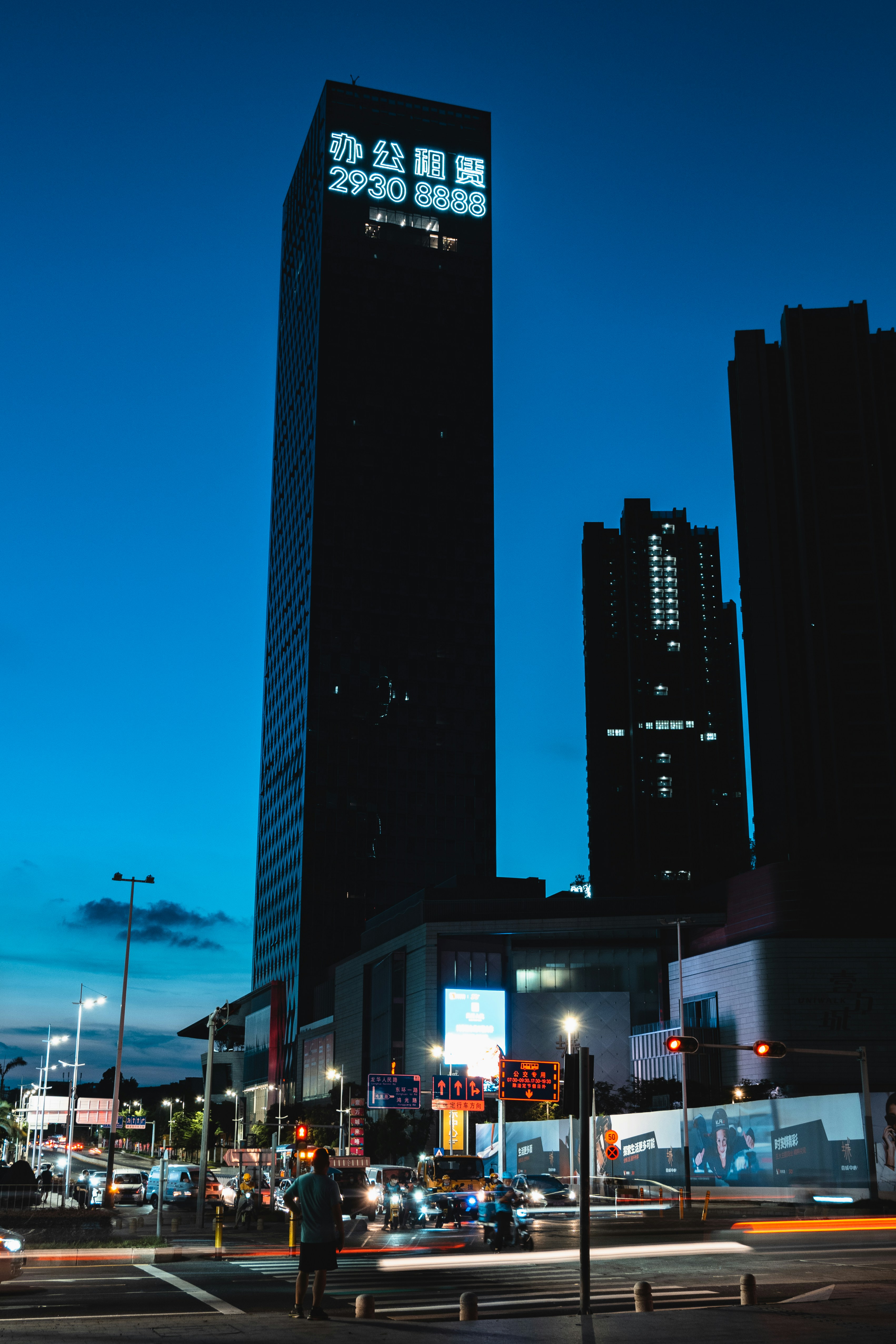 Black high rise building during night time photo – Free Shenzhen Image ...