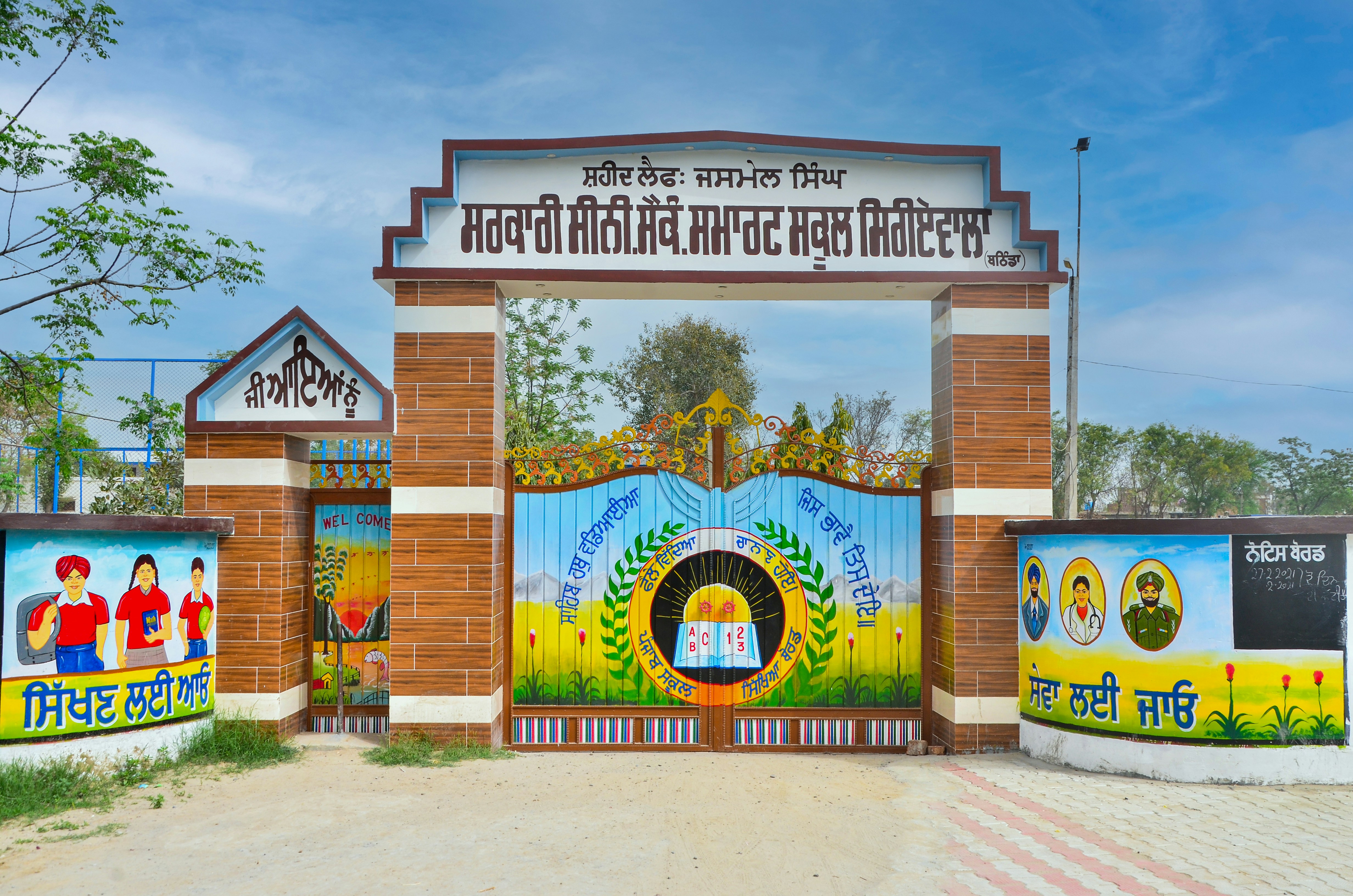 Photo by Mr.A Photo Studio with Nikon D7000