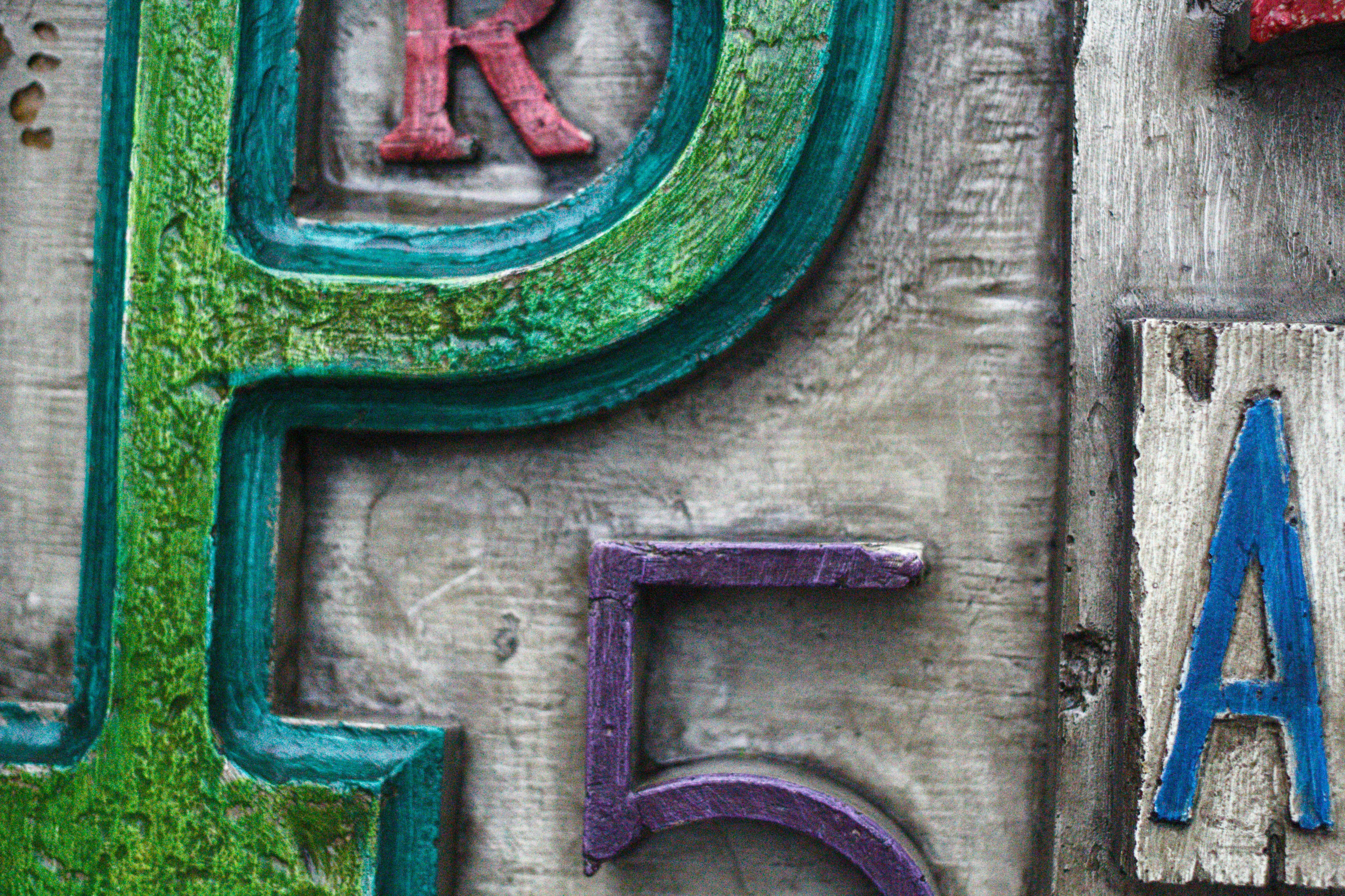 green and brown wooden door