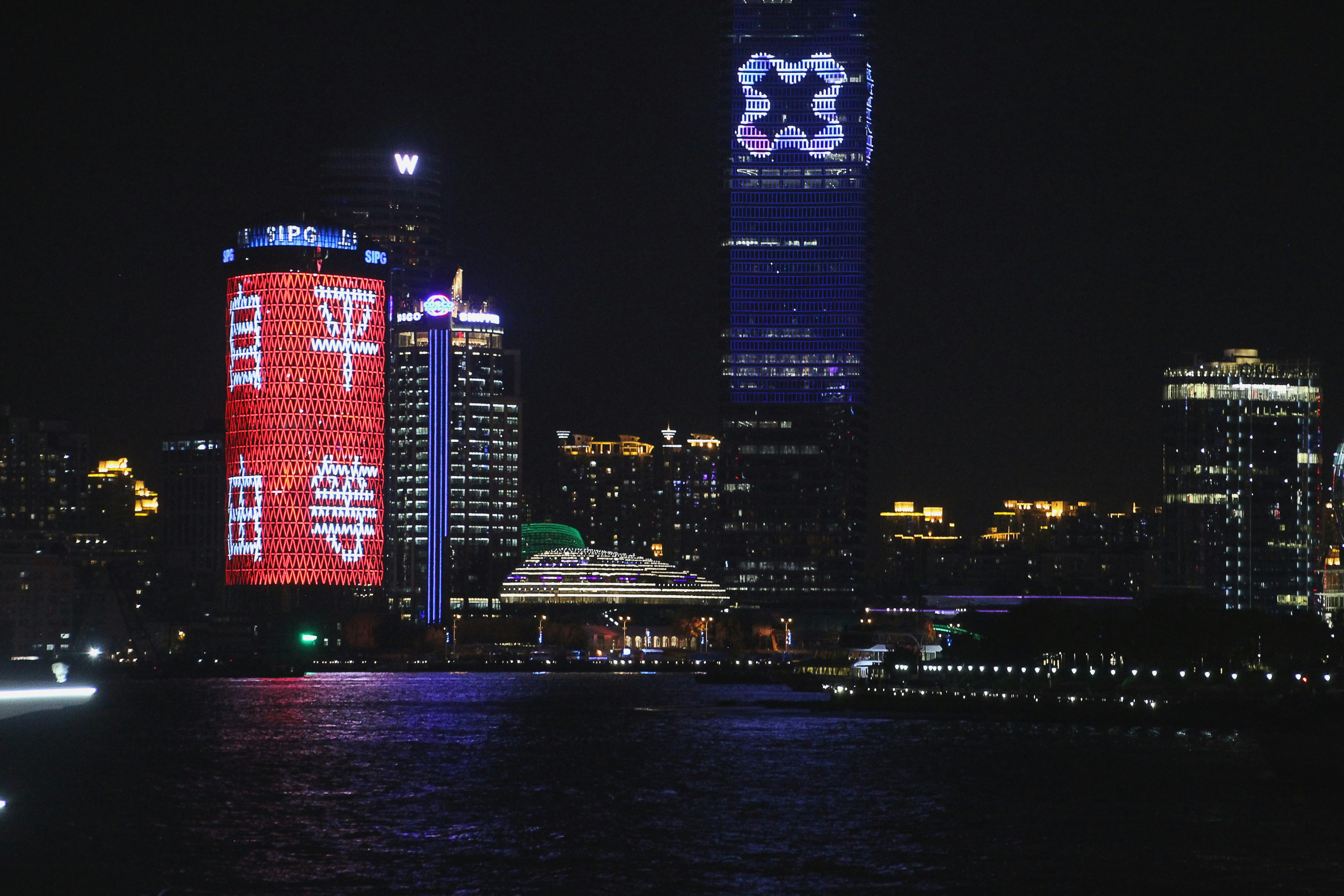 city buildings during night time