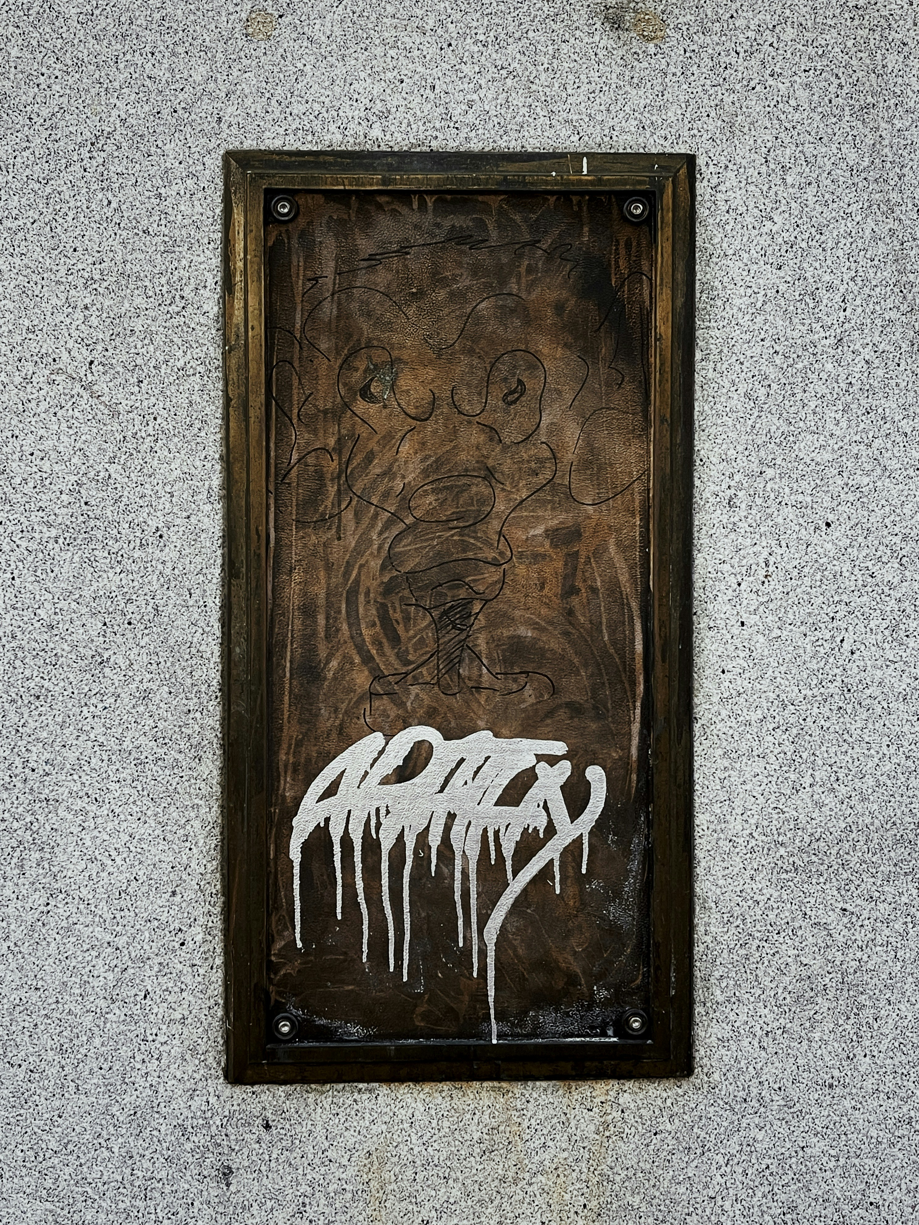 brown wooden framed wall mounted decor