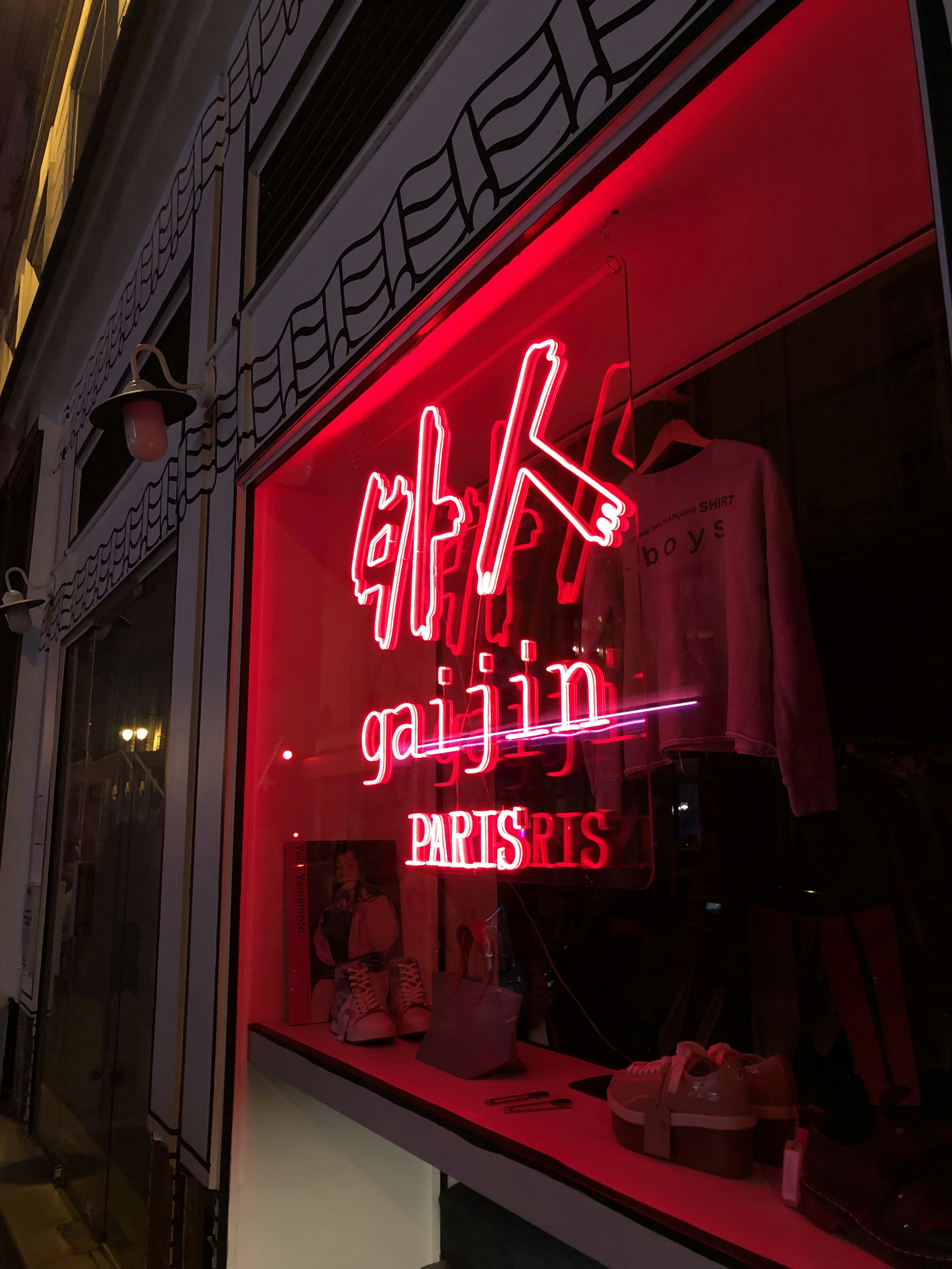 Neon Gaijin: Red Glow Through a Night Fashion Window