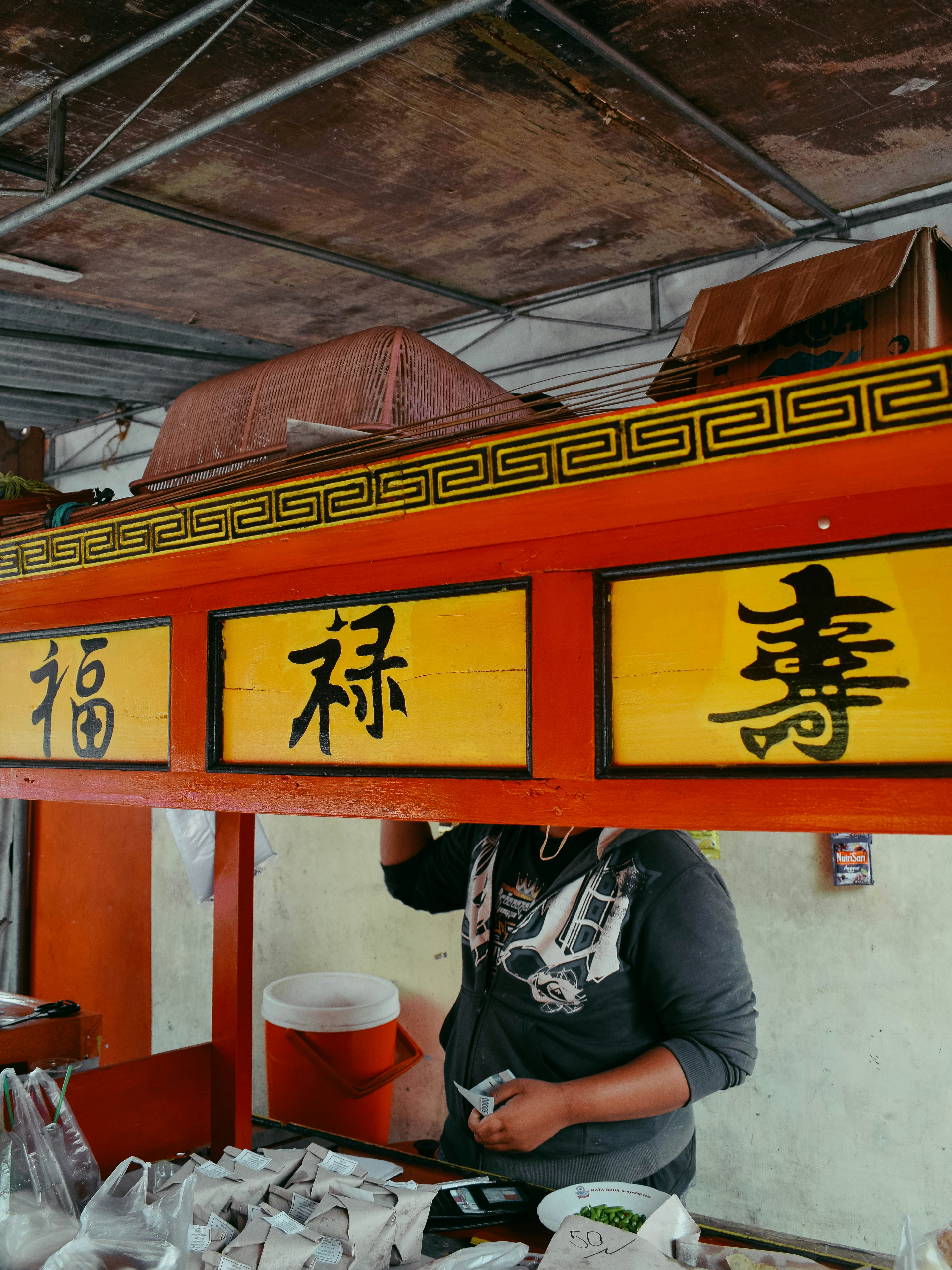 Nasi Pictures | Download Free Images on Unsplash