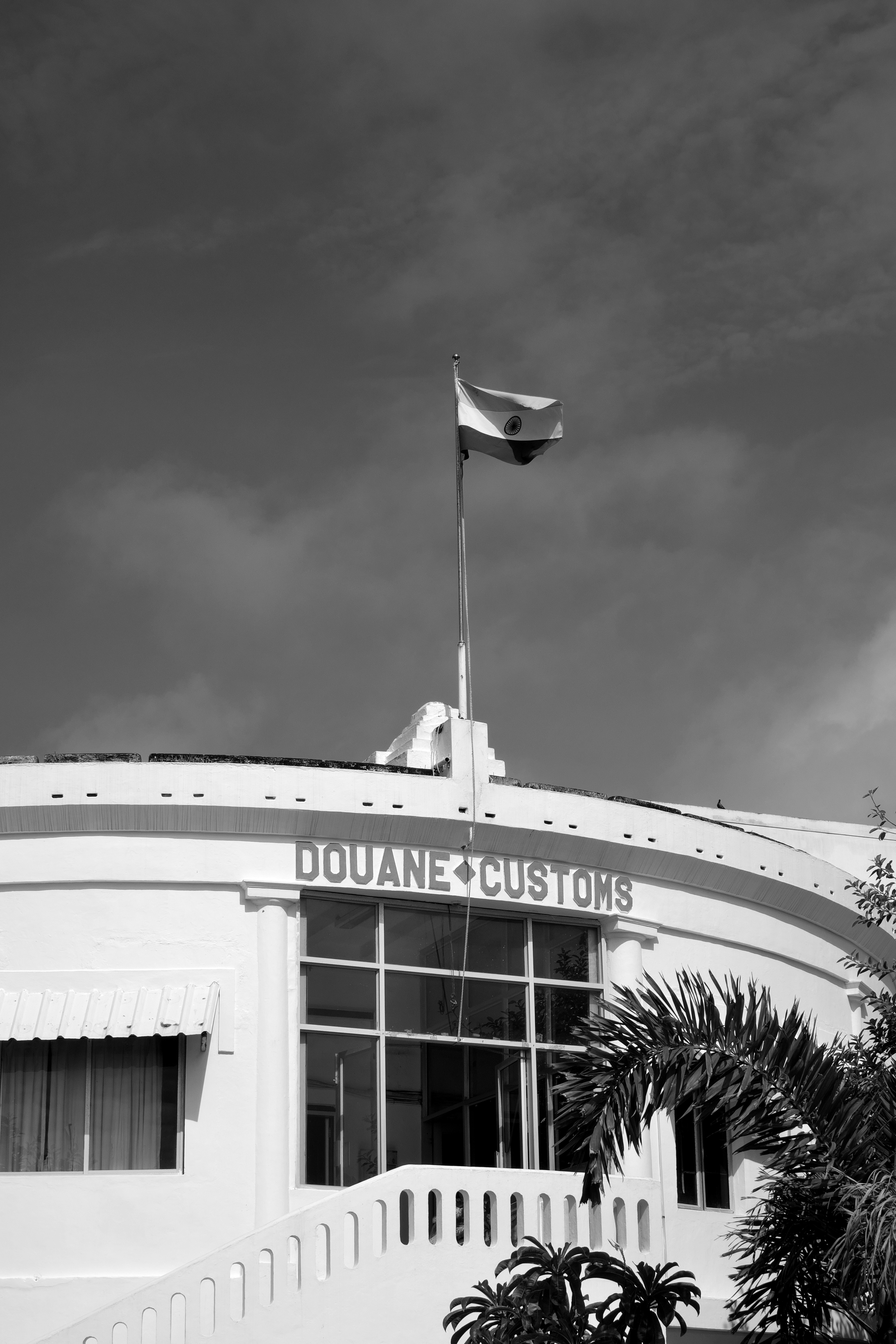 Douane Customs