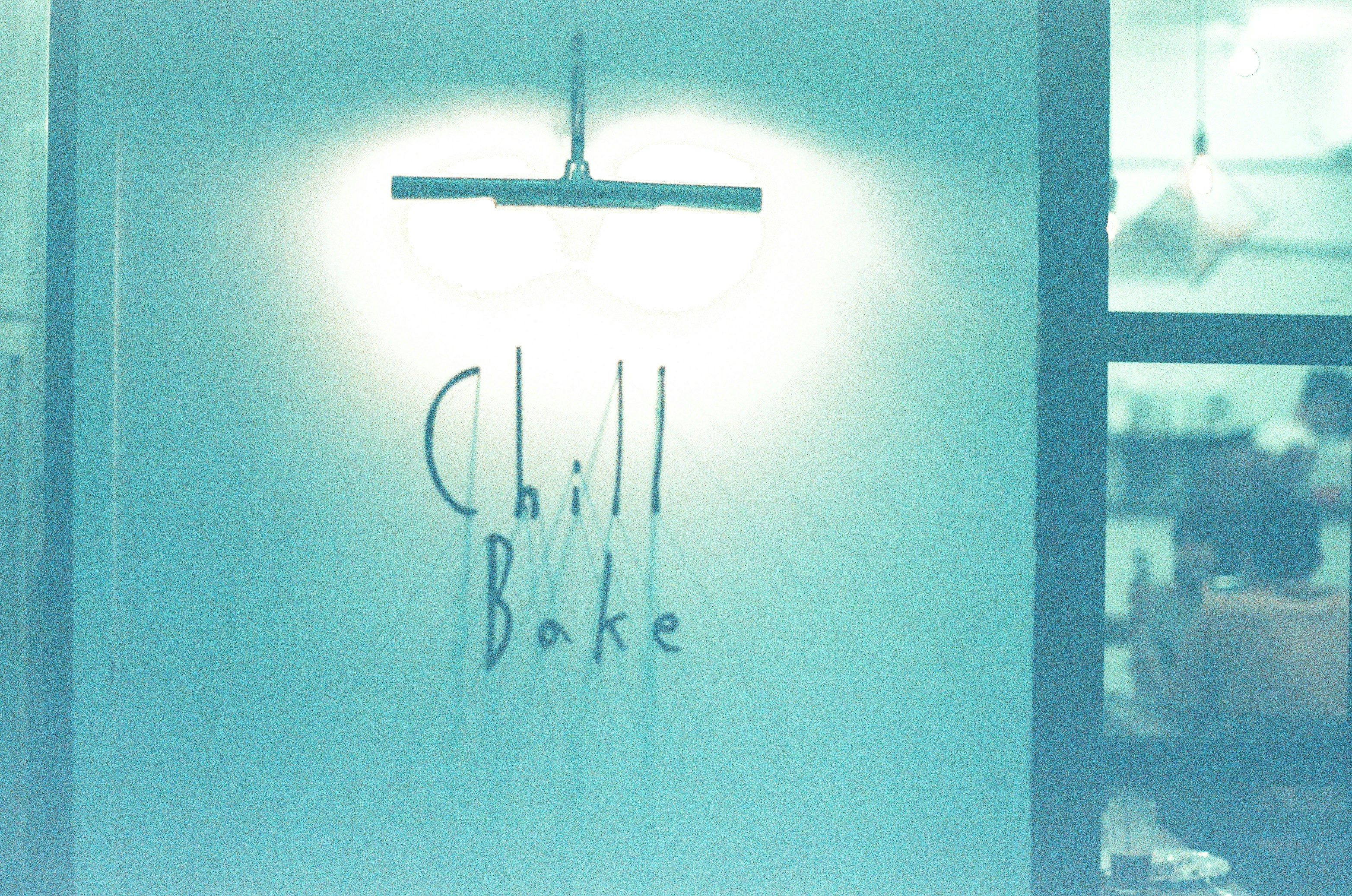 A sign that reads chill bake on a wall photo – Free Analog photography ...