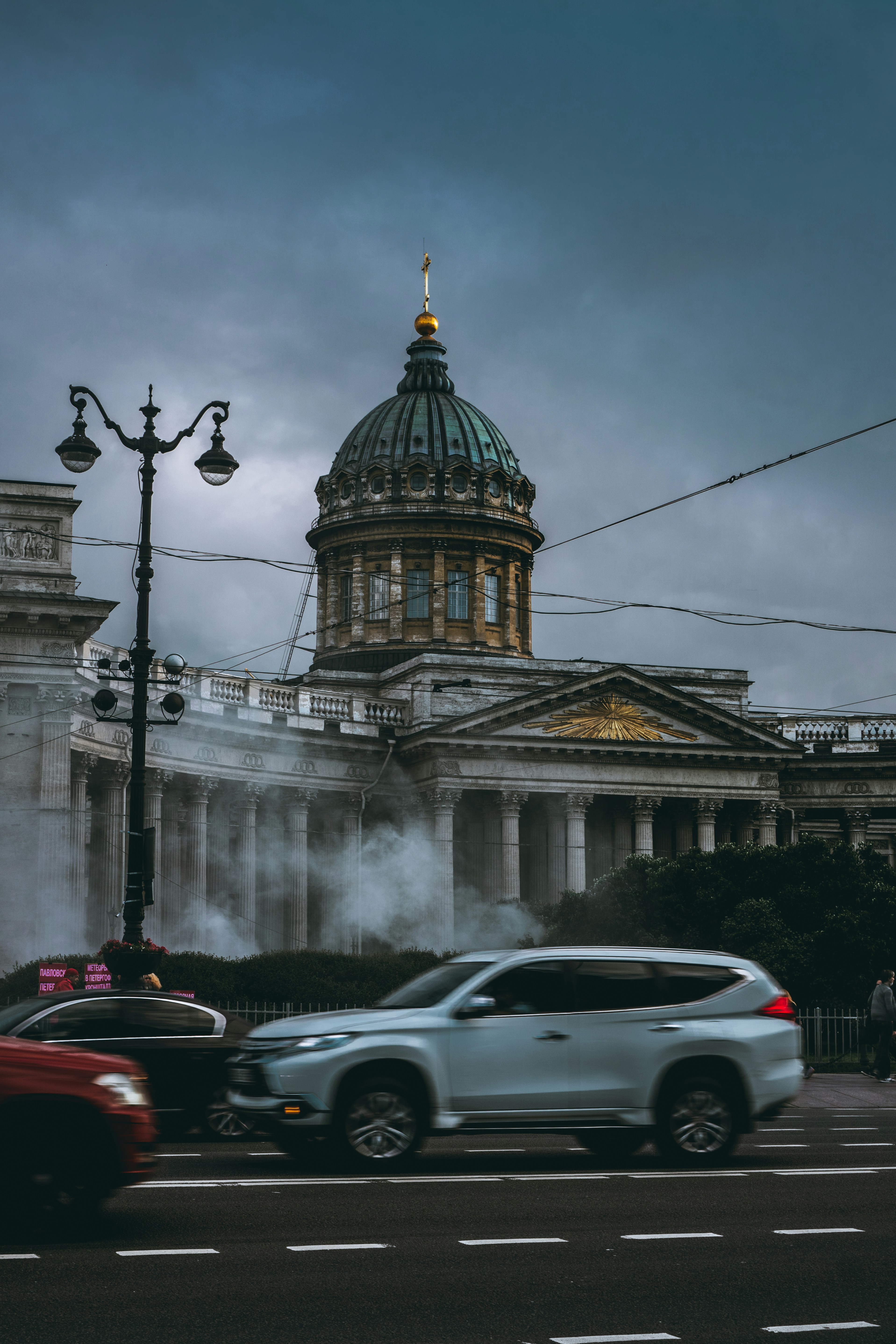 Dramatic City Dome: A Moment Between Metal and Mist
