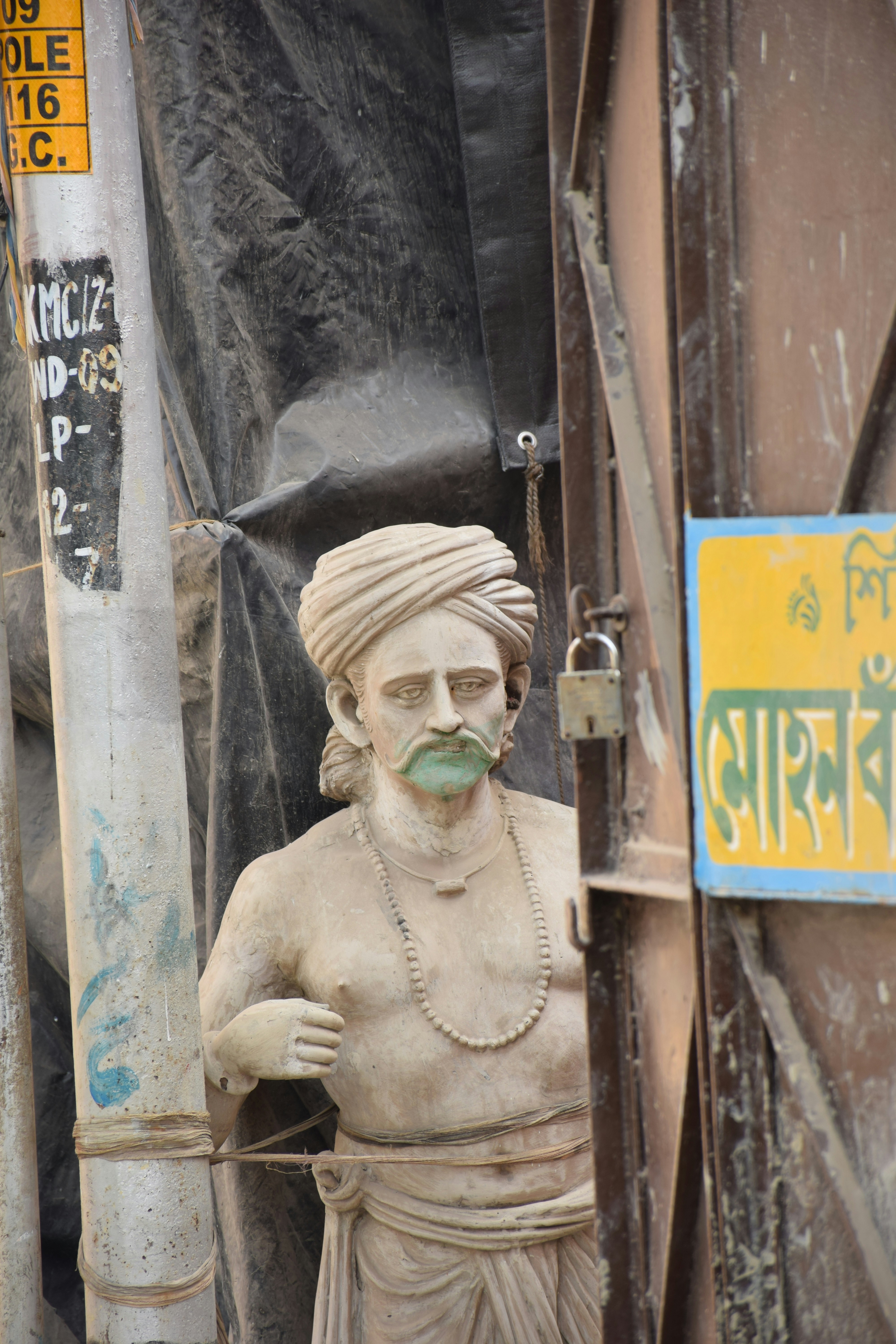 The Guardian of Forgotten Streets