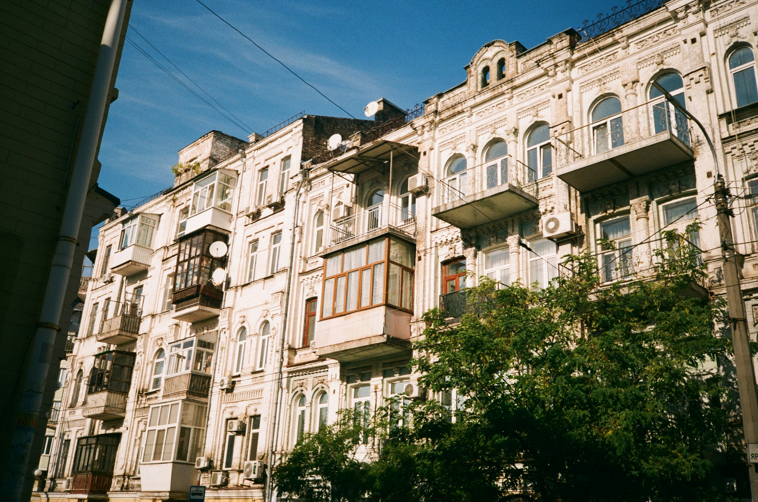 A row of buildings with balconies and balconies photo – Free Kyiv Image ...