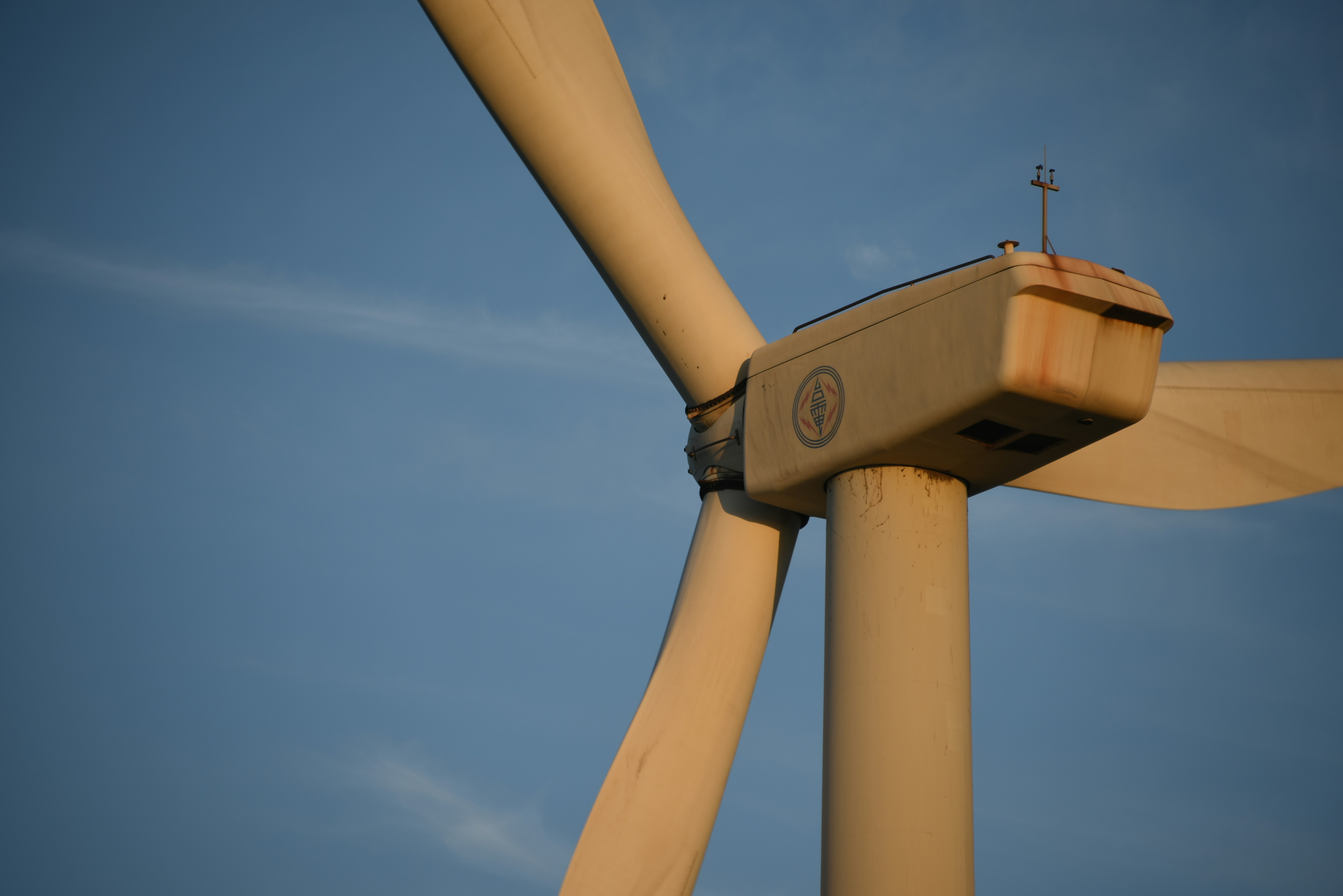 Majestic Turbine Against the Evening Sky