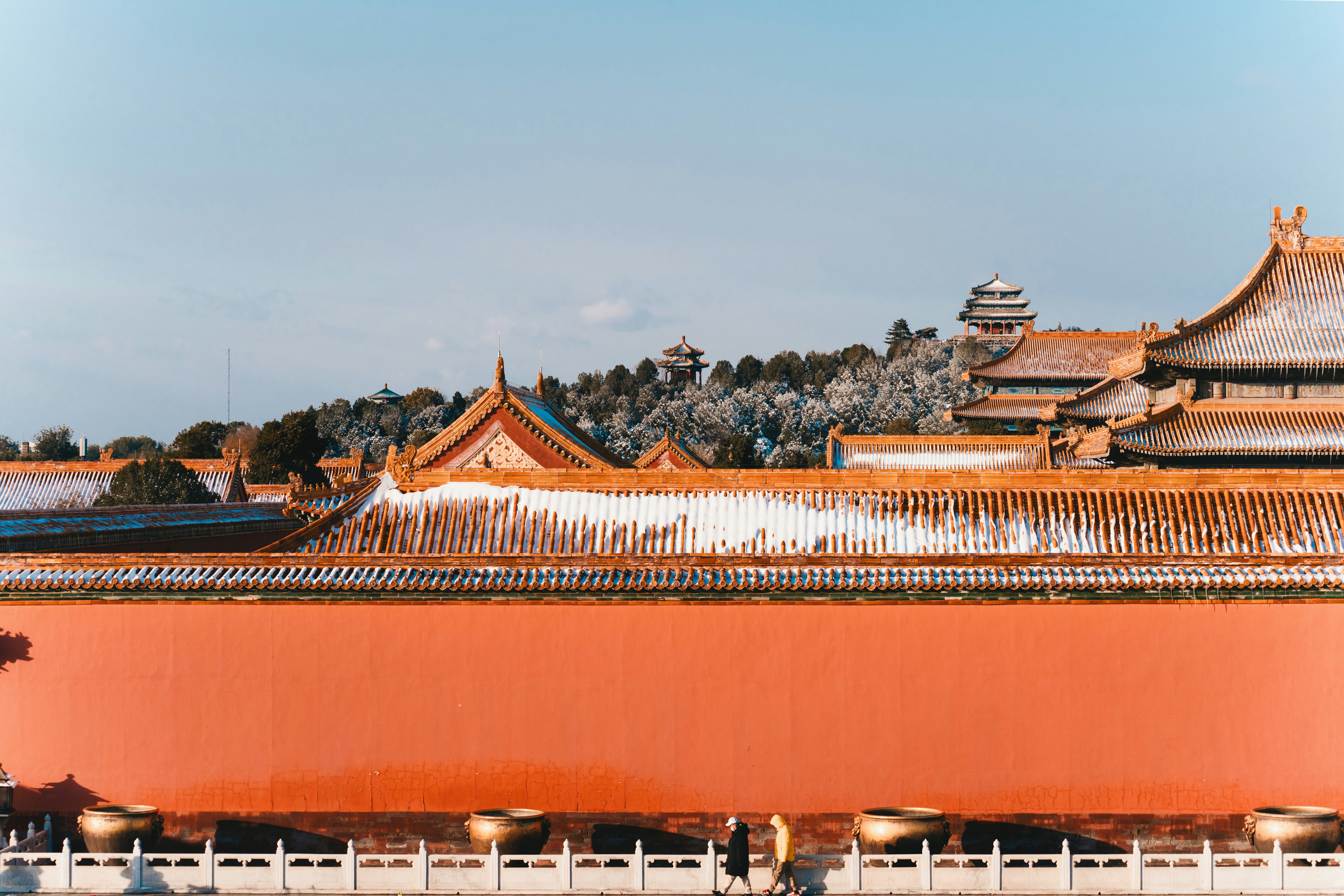 A view of a building from across the street photo – Free Beijing Image ...
