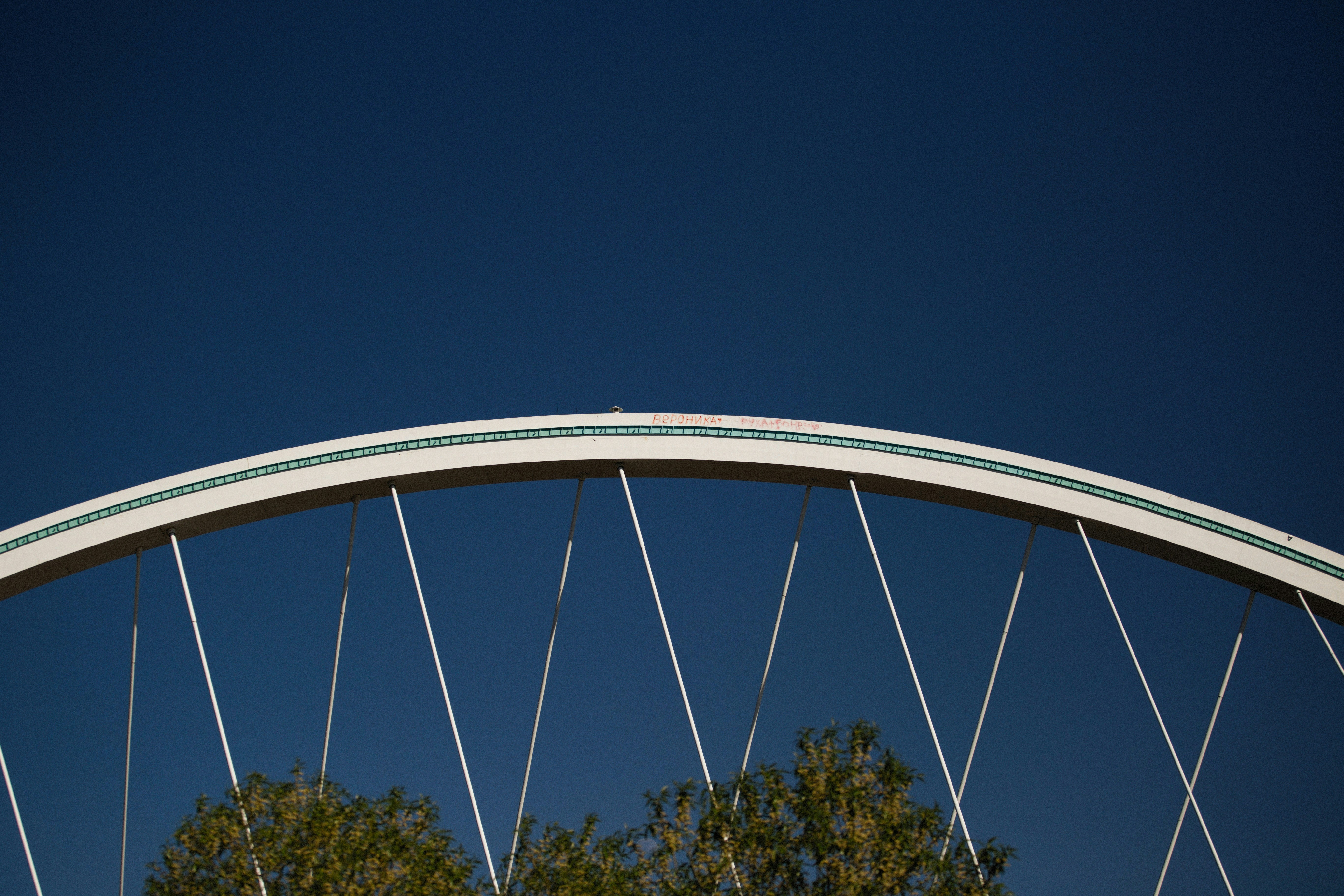a close up of a bridge
