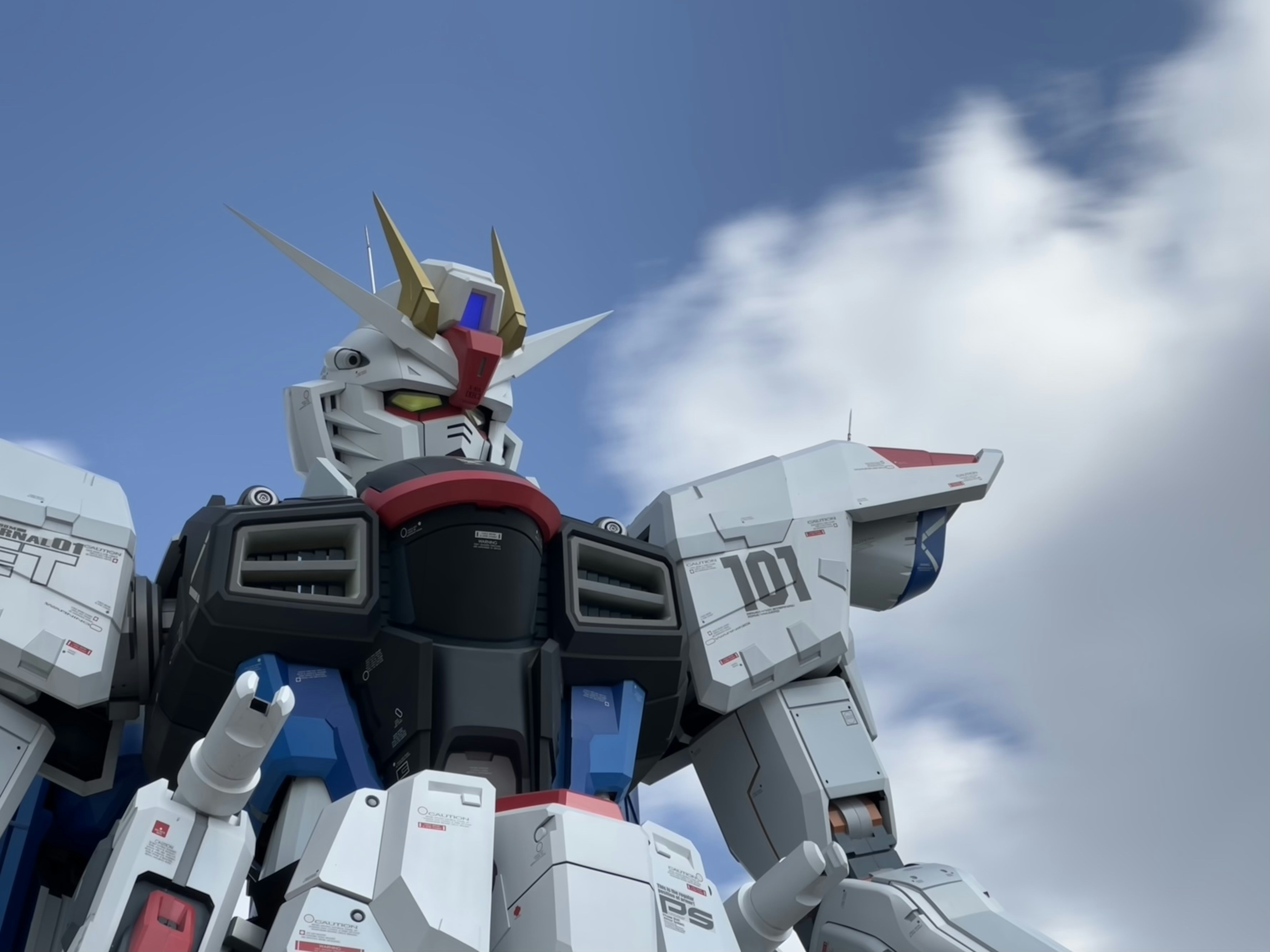 A large robot like object with a sky background photo – Free China ...