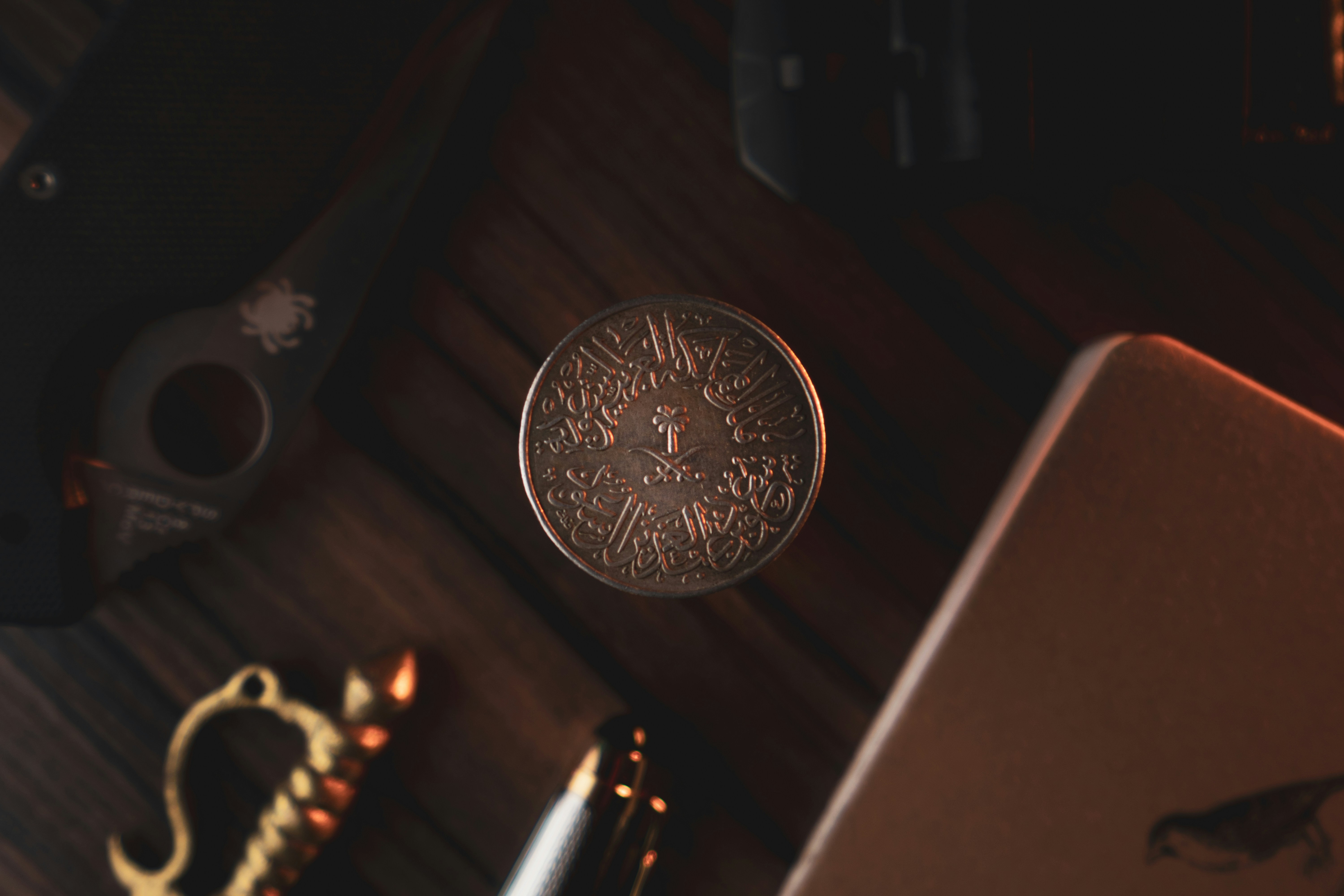 Intricate Riyal and Everyday Artifacts
