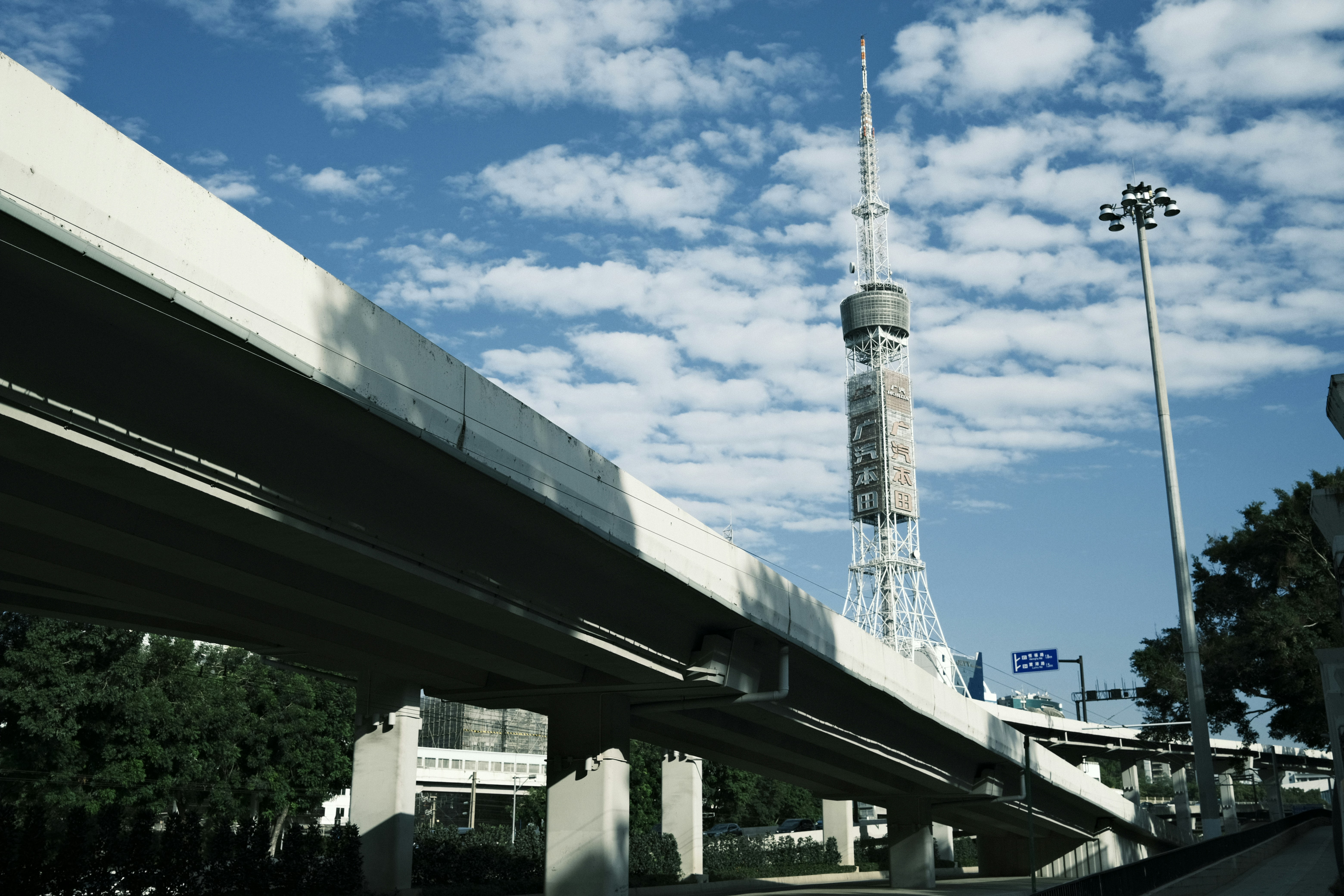 Frame of Steel: Overpass Lines Converge on a Lattice Tower