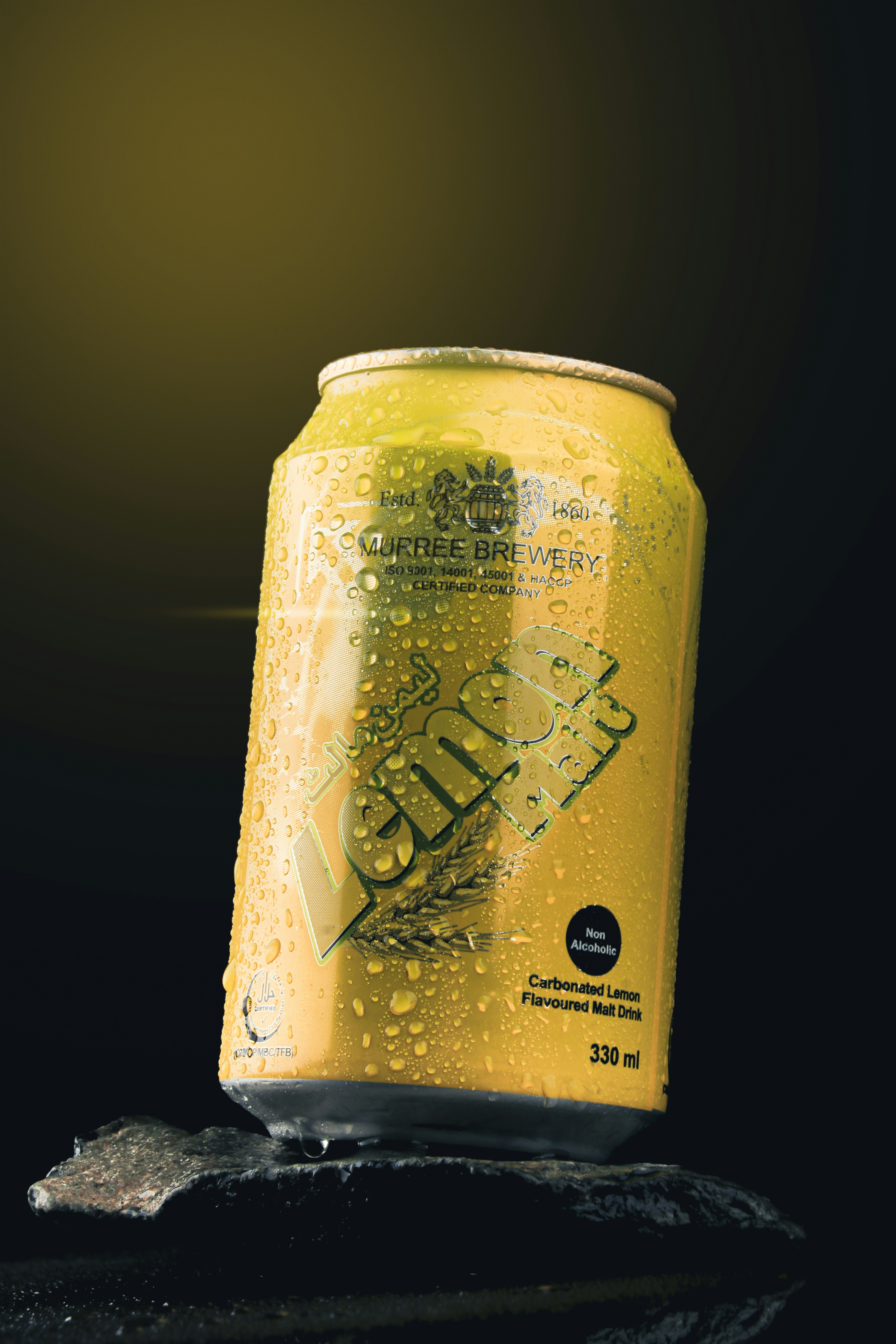 A can of beer sitting on top of a table photo – Free Food and drink ...