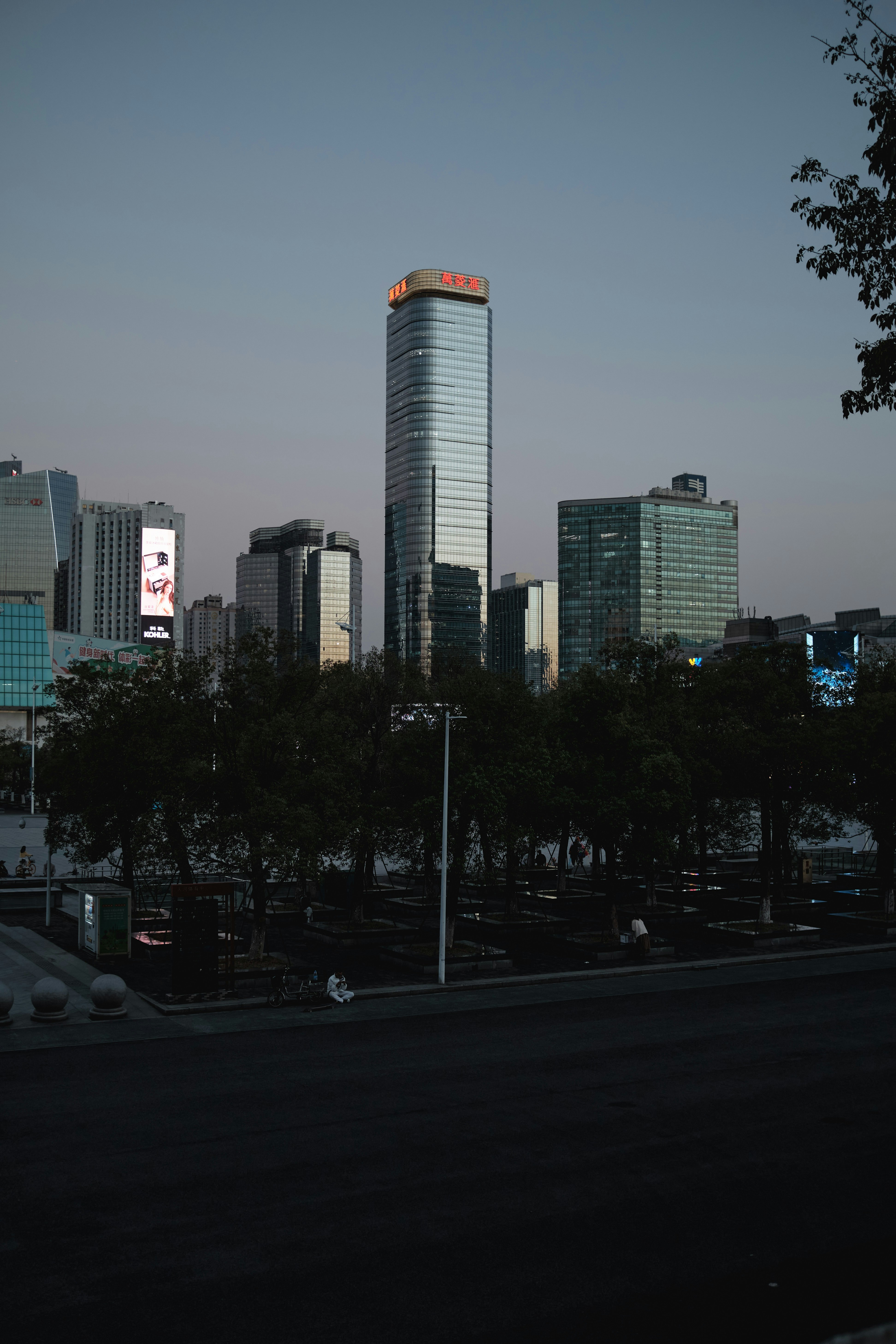 a view of a city with tall buildings