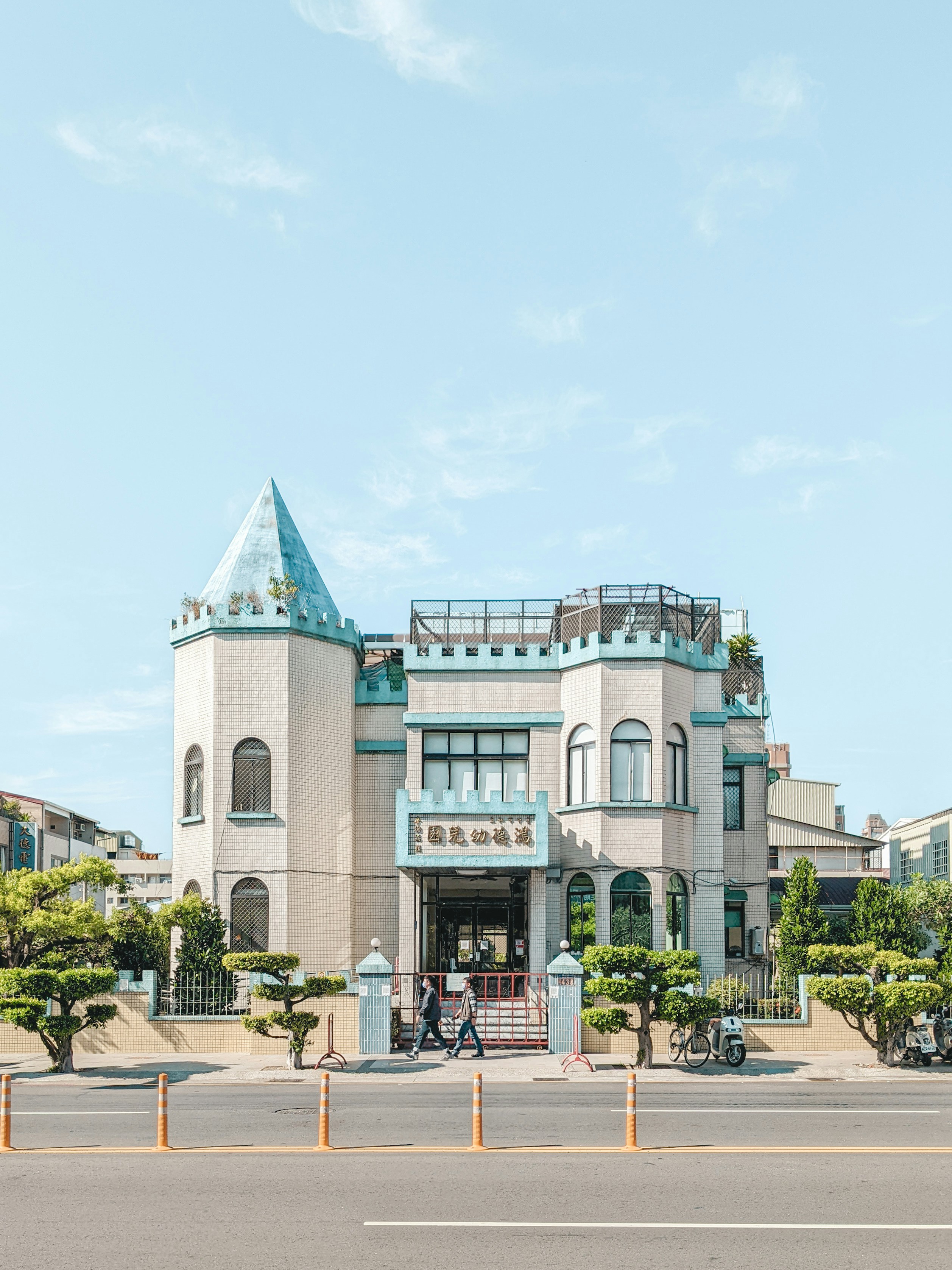 Sample photo from Google Pixel 4a