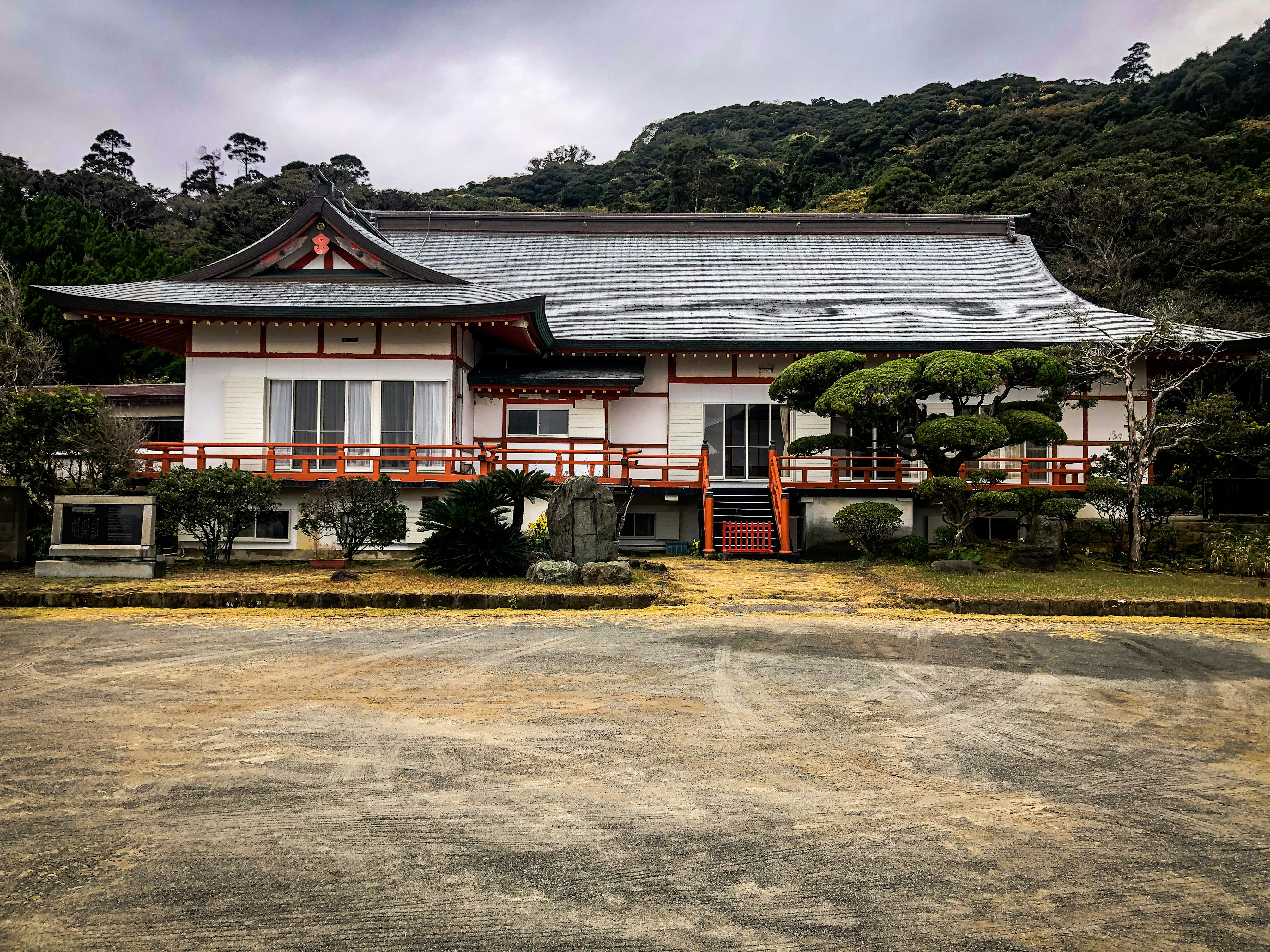 Udo-jingu Shrine sits on a cliff right across from the Hyuga Sea. The honden, or main hall, is located inside of a cave in the cliff.