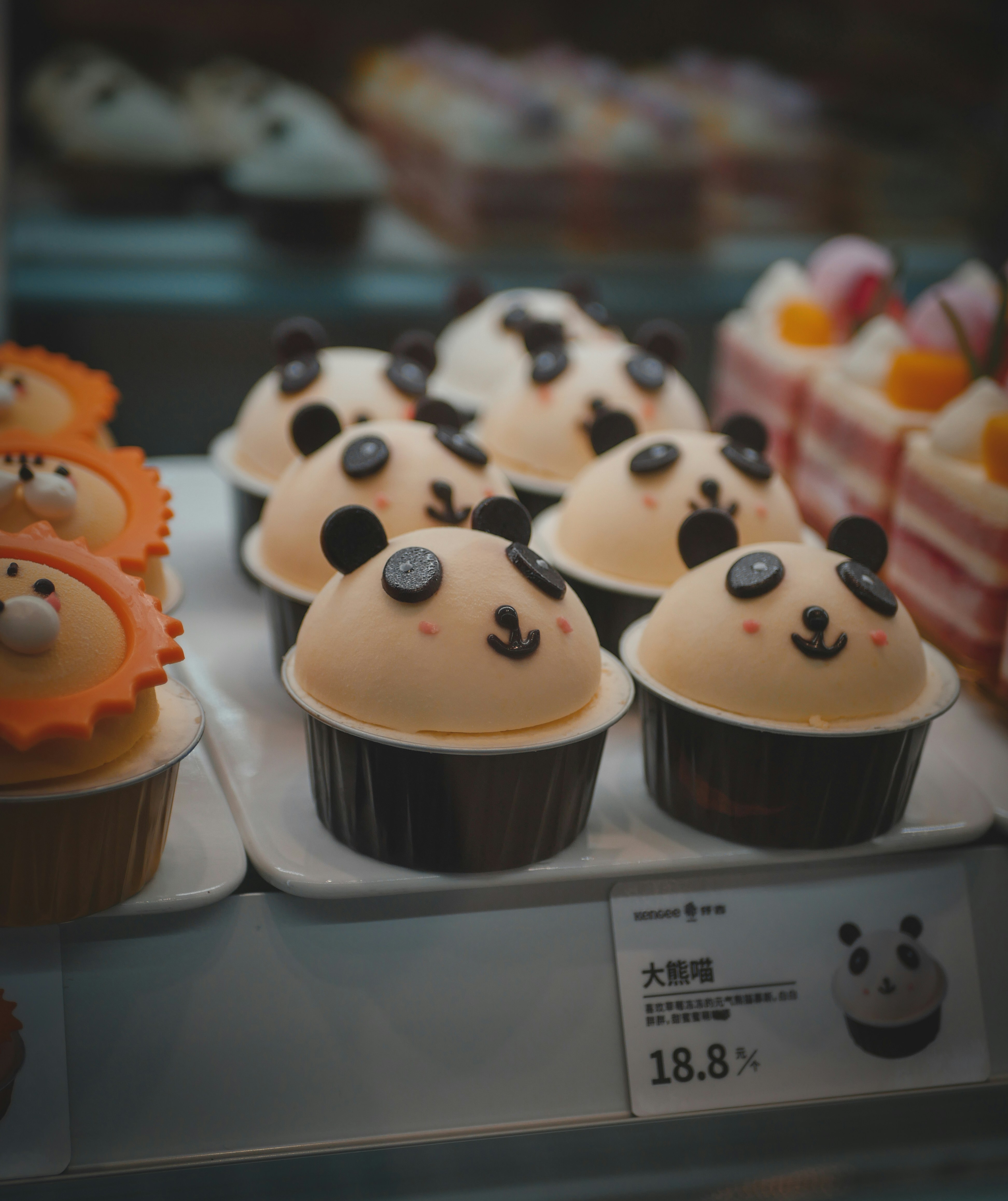 a bunch of cupcakes that are on a tray