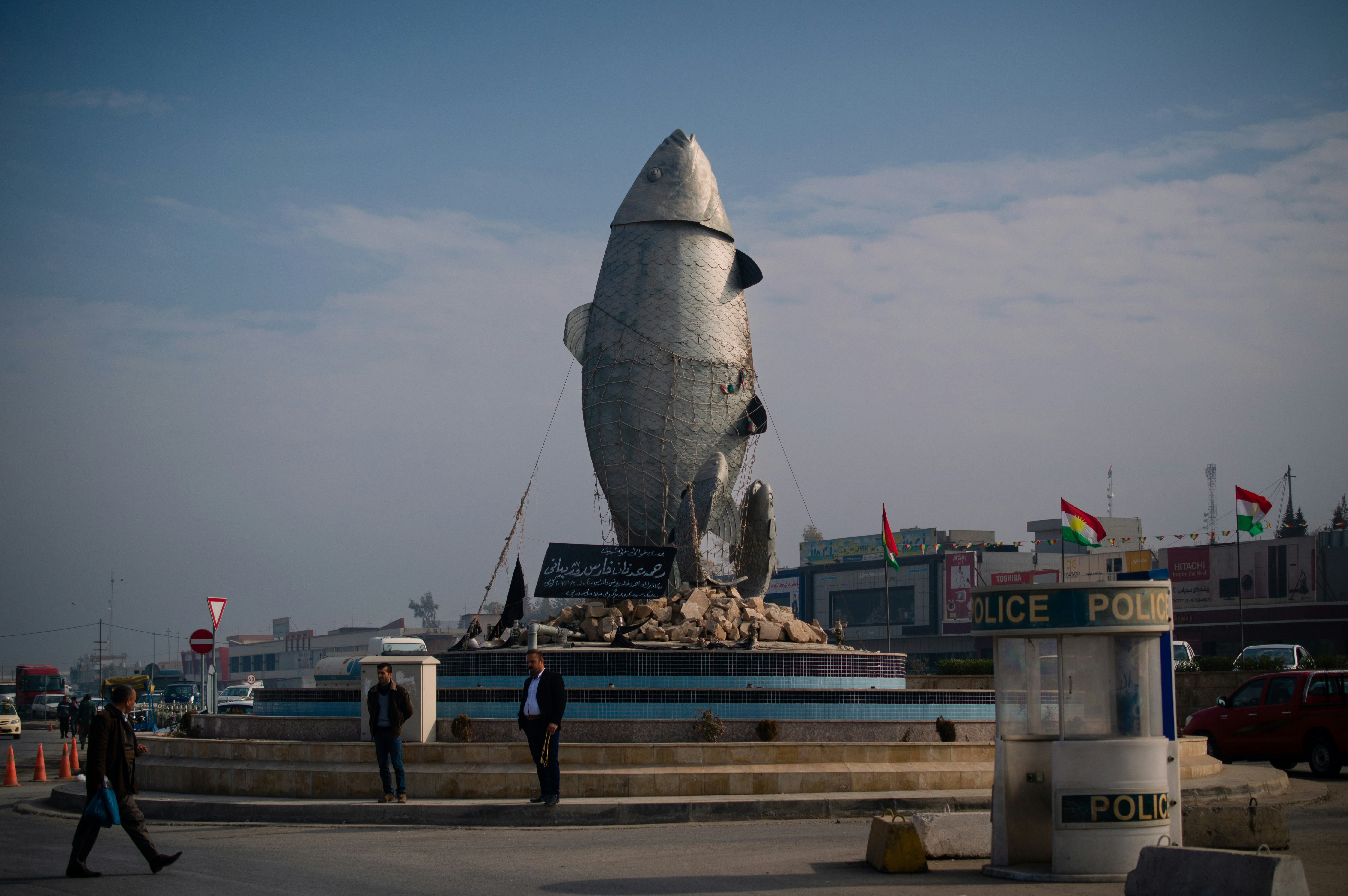Giant carp sculpture in Khabat, near Erbil, in the Kurdistan Region.