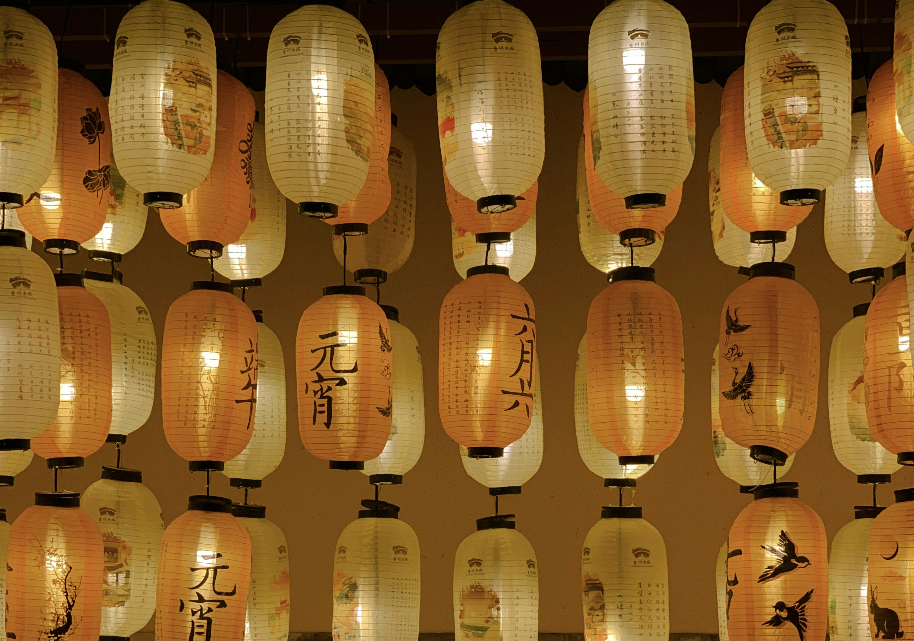 Lantern Corridor: Rows of Amber Orbs in a Night Market Glow