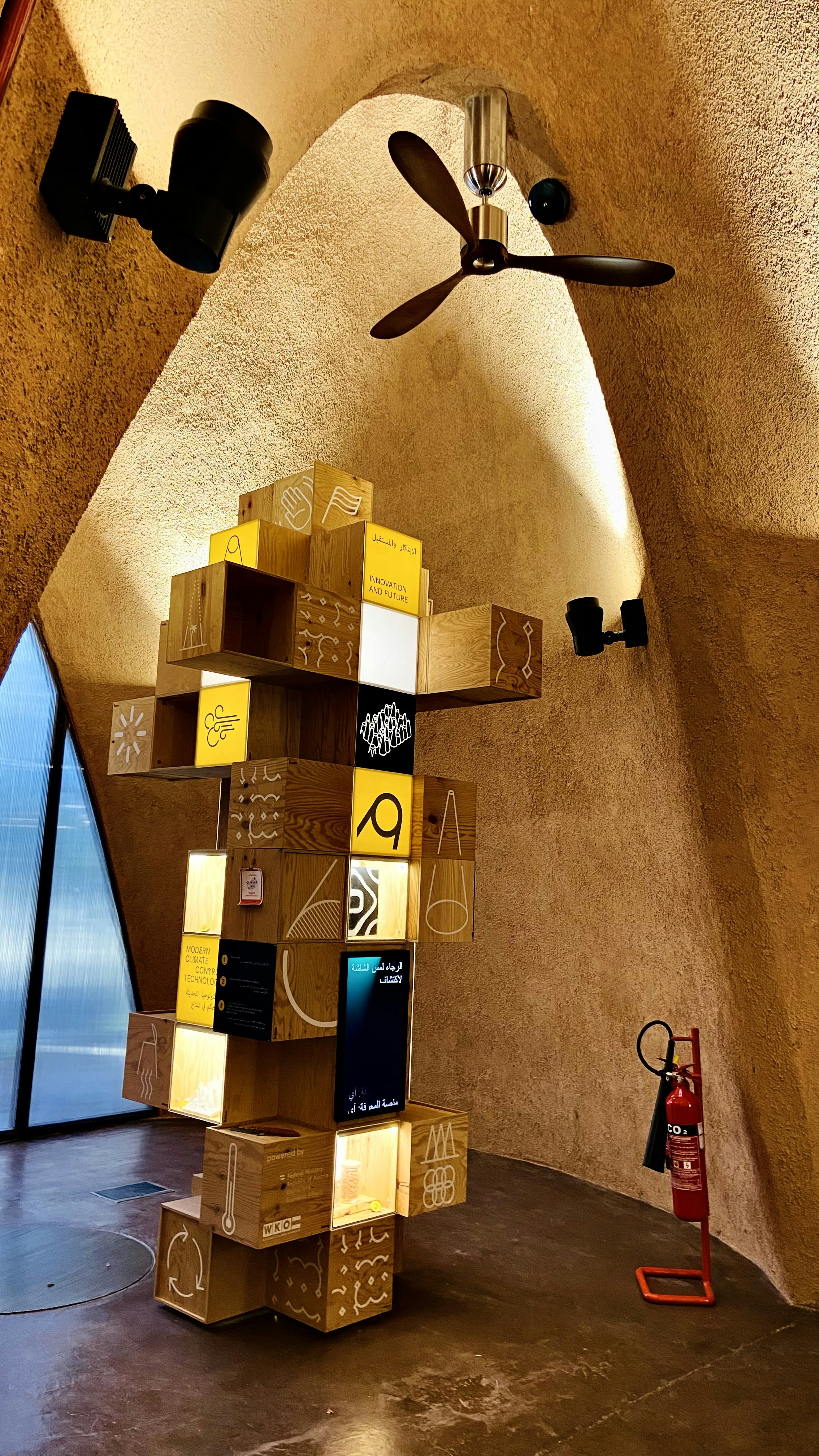 Modern Ceiling Fan Dubai | Shelly Lighting