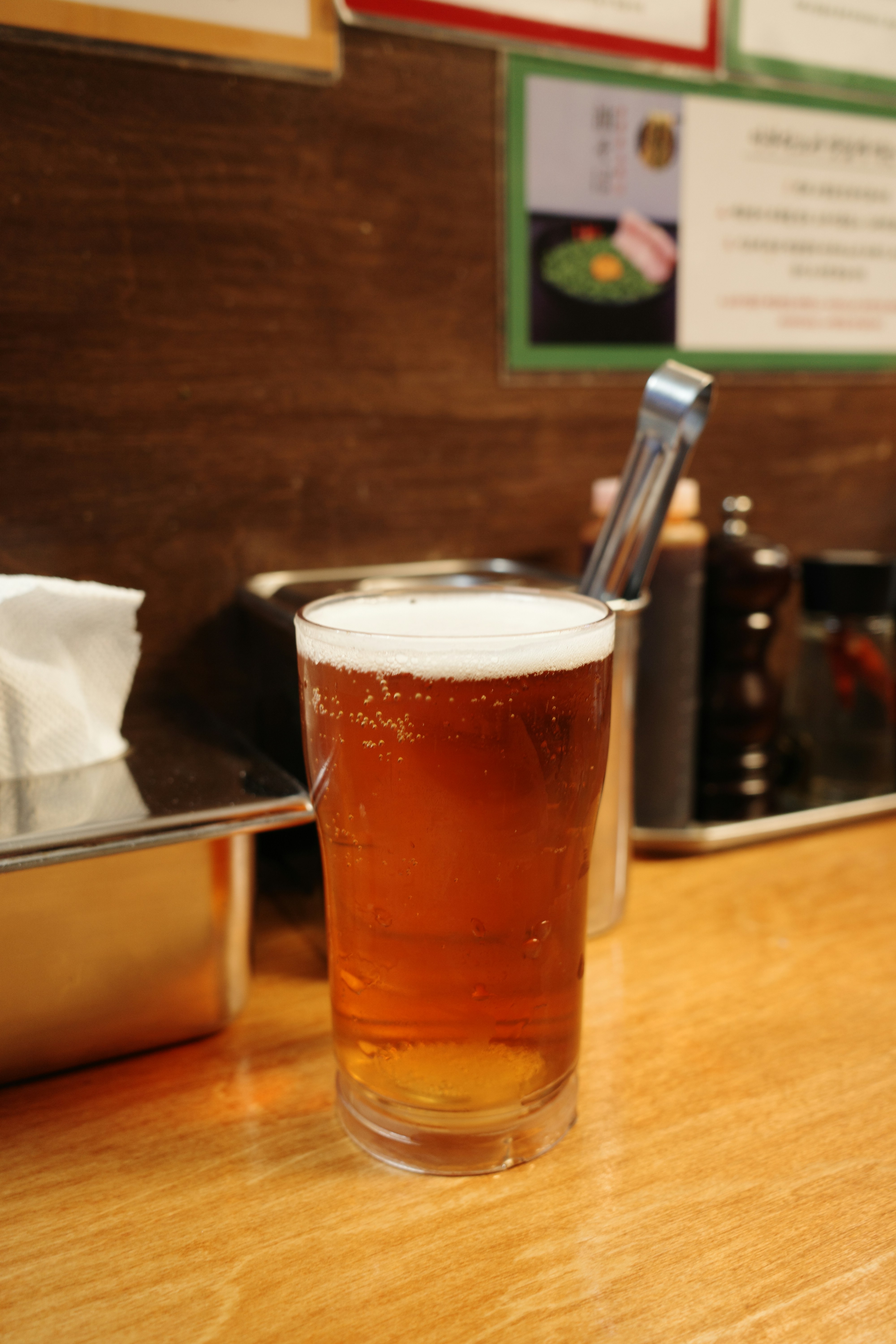 beer