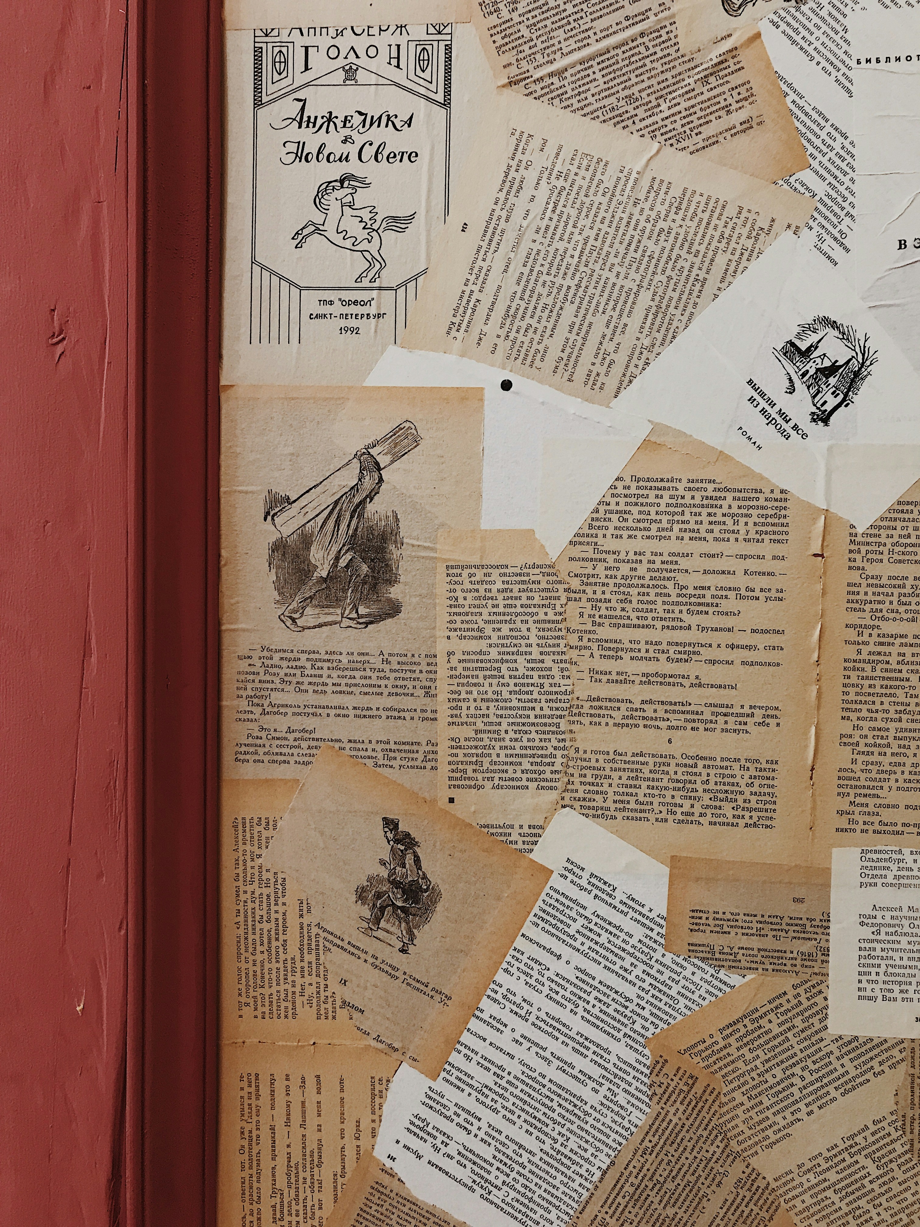 A textured collage of aged papers and illustrations, showcasing snippets of historical texts and imagery. The layered arrangement invites exploration of the stories within.