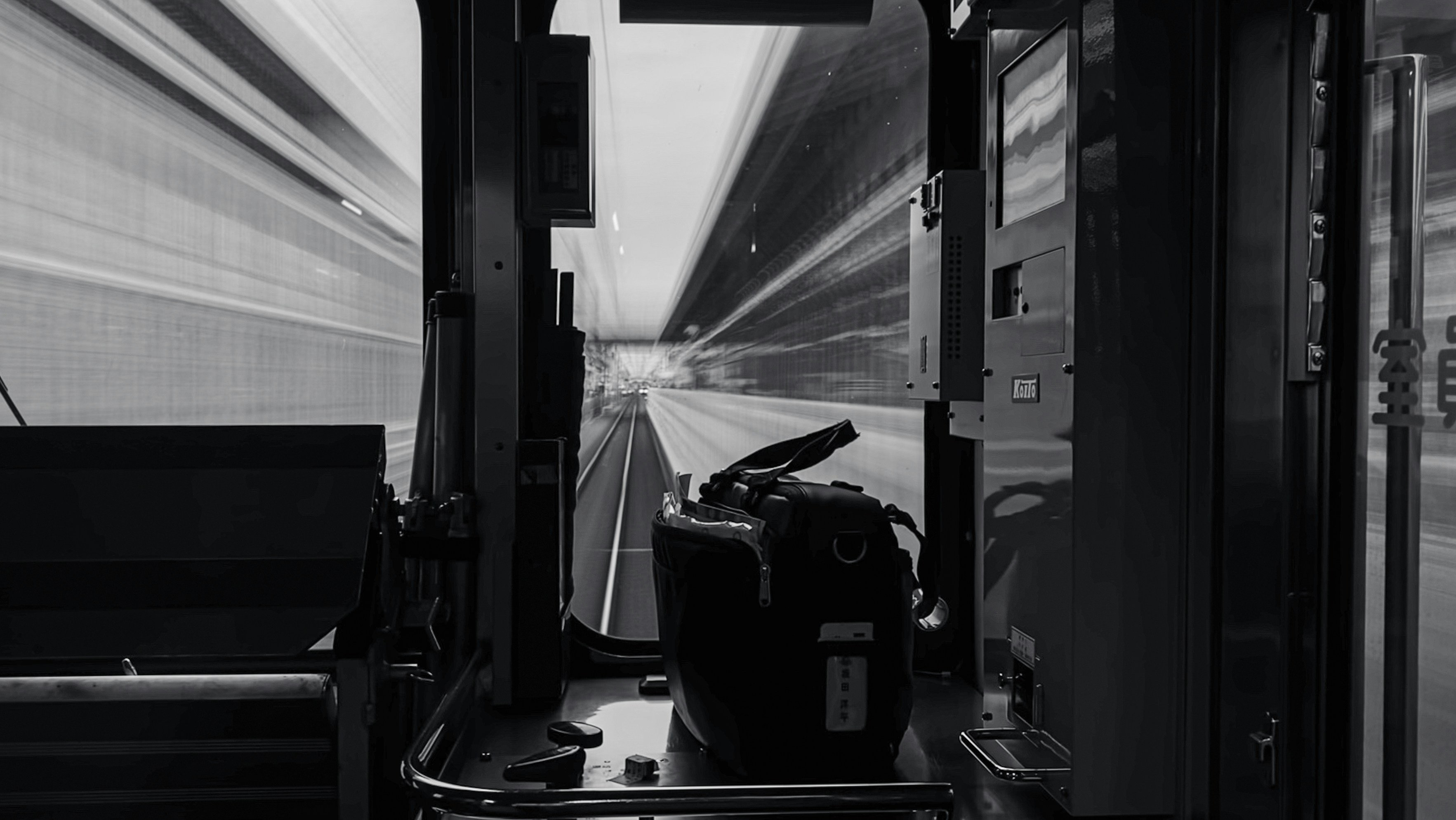 Vanishing Point in Transit: A Camera Rig Anchored in a Moving Train