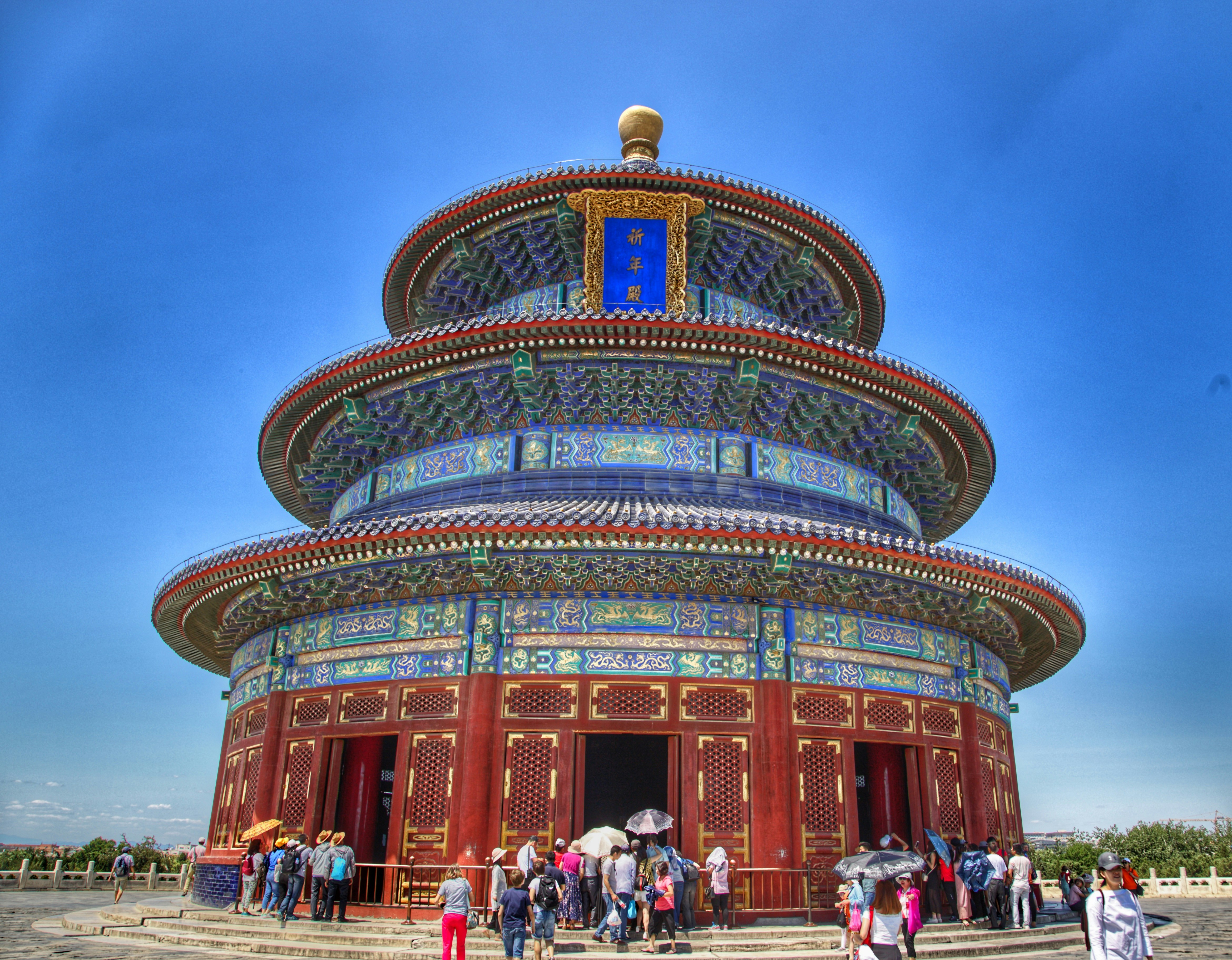 Harmony in Architecture: The Temple of Heaven