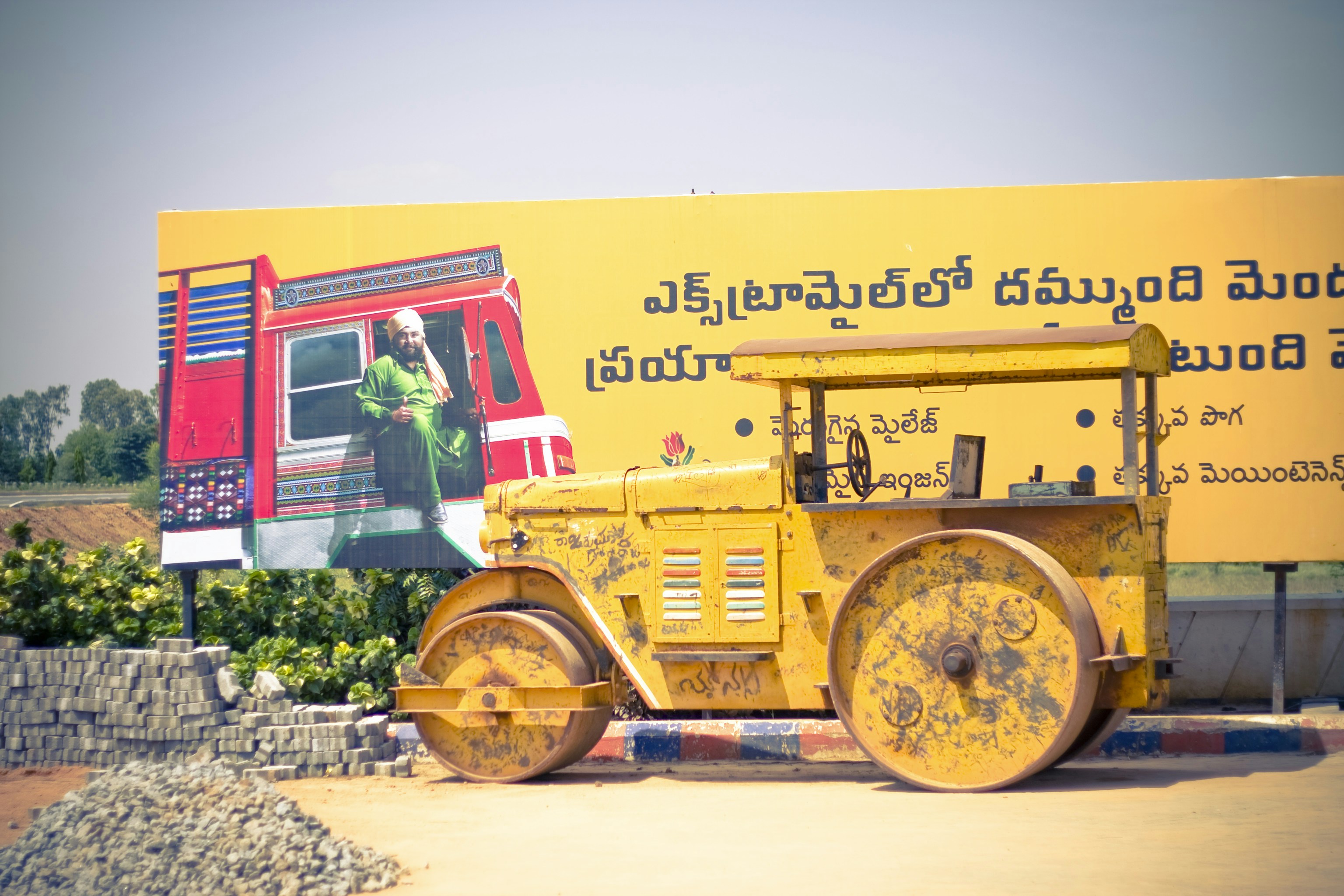 Travel around in India, Photo impressions