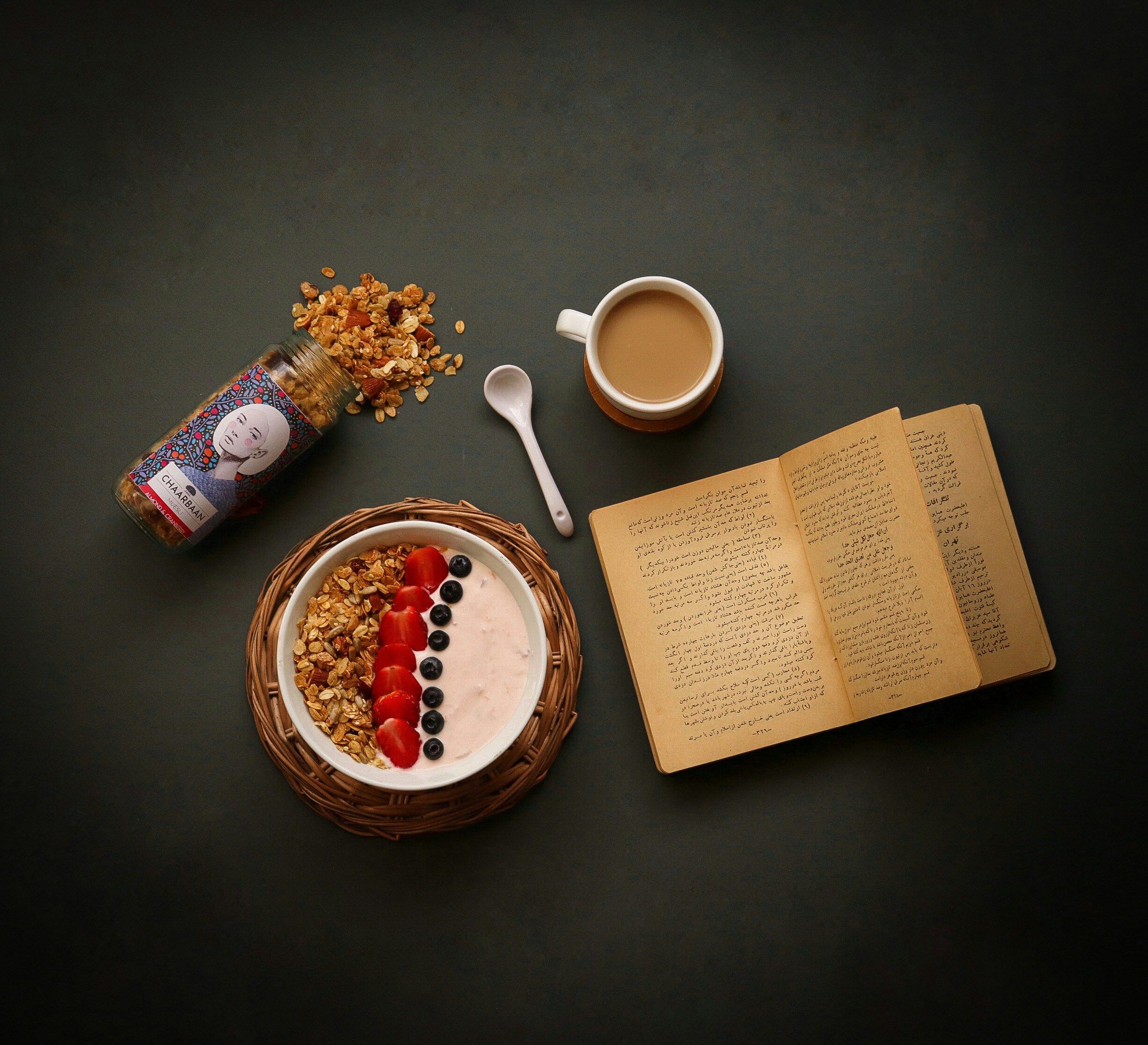 A bowl of cereal and a cup of coffee on a table photo – Free Iran Image ...