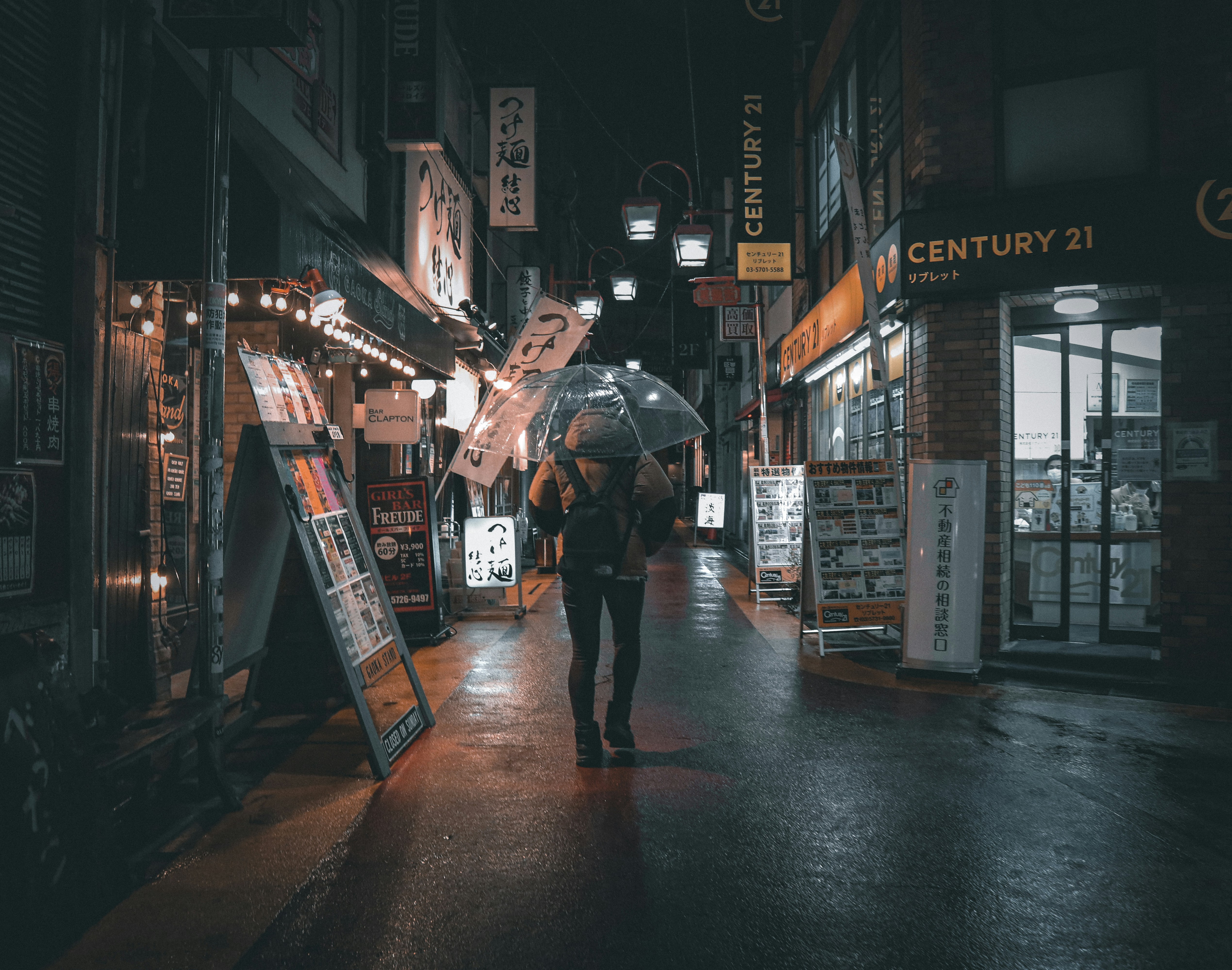 Nocturnal Stroll Through Neon Shadows