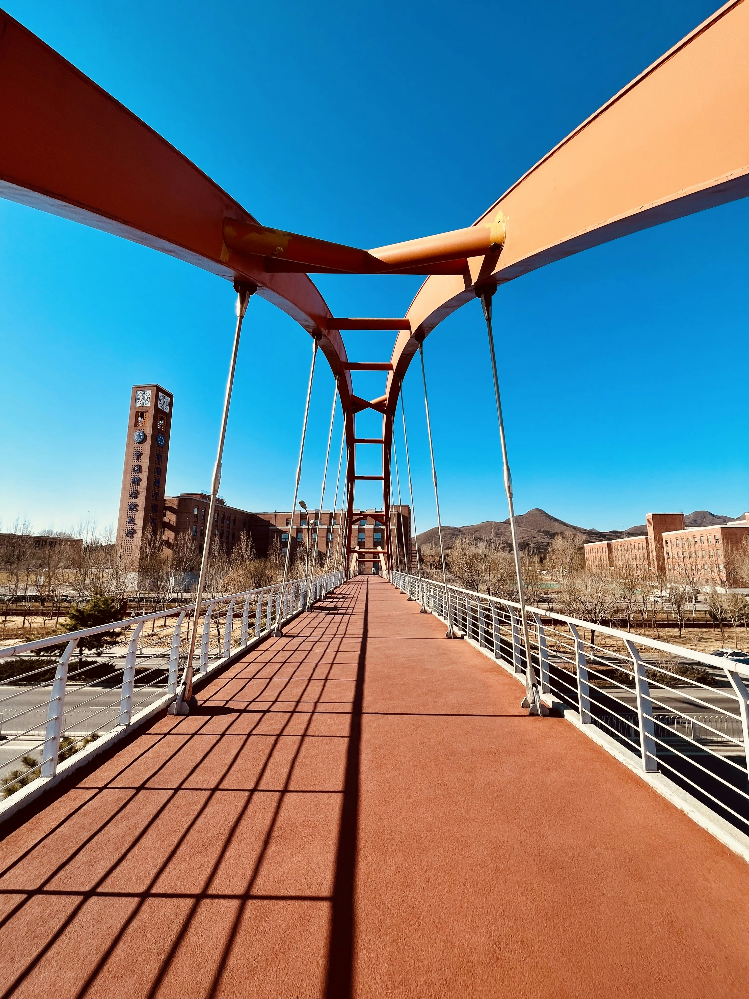University of Chinese Academy of Sciences