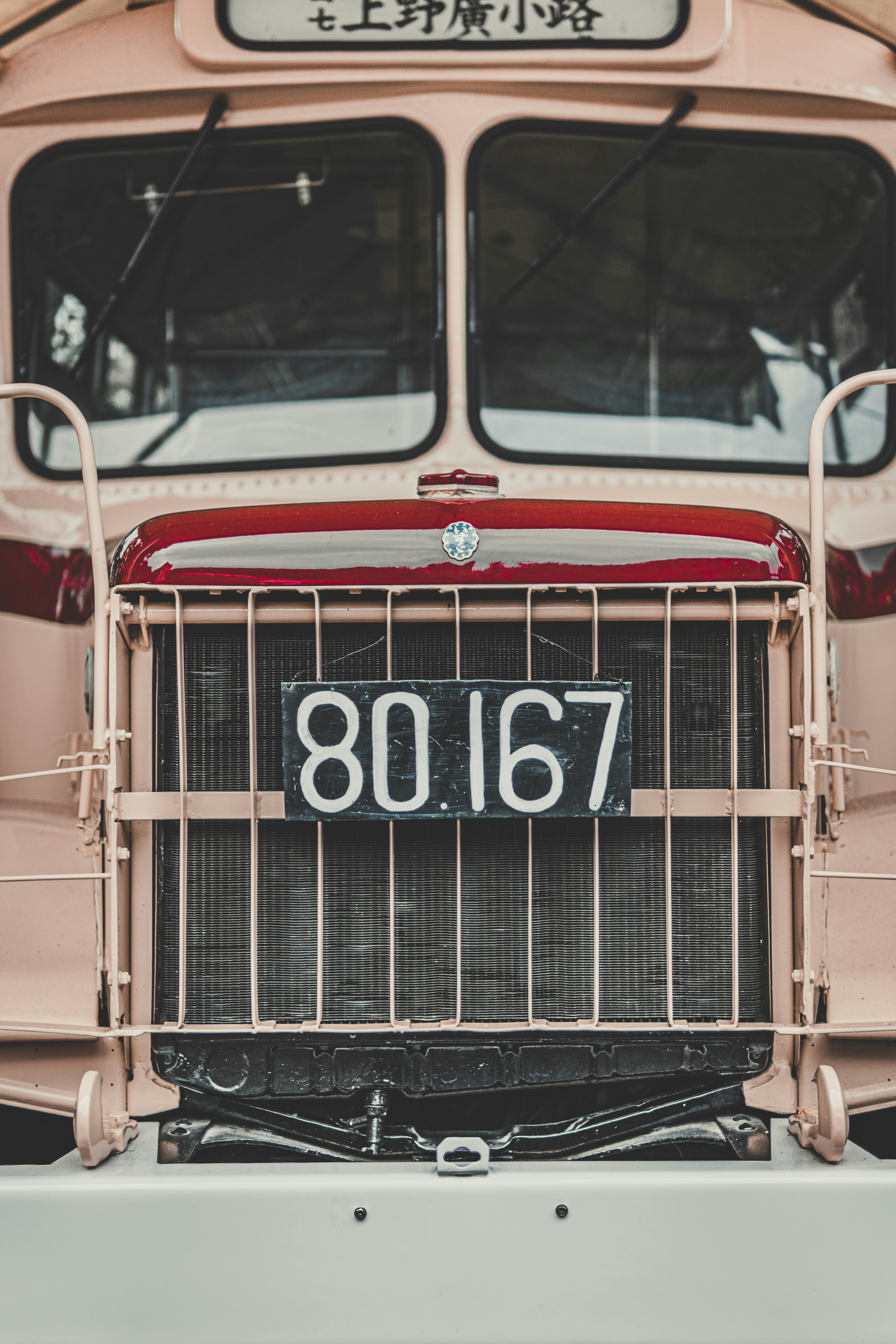 Pastel Prime: The Grille of a Vintage Bus