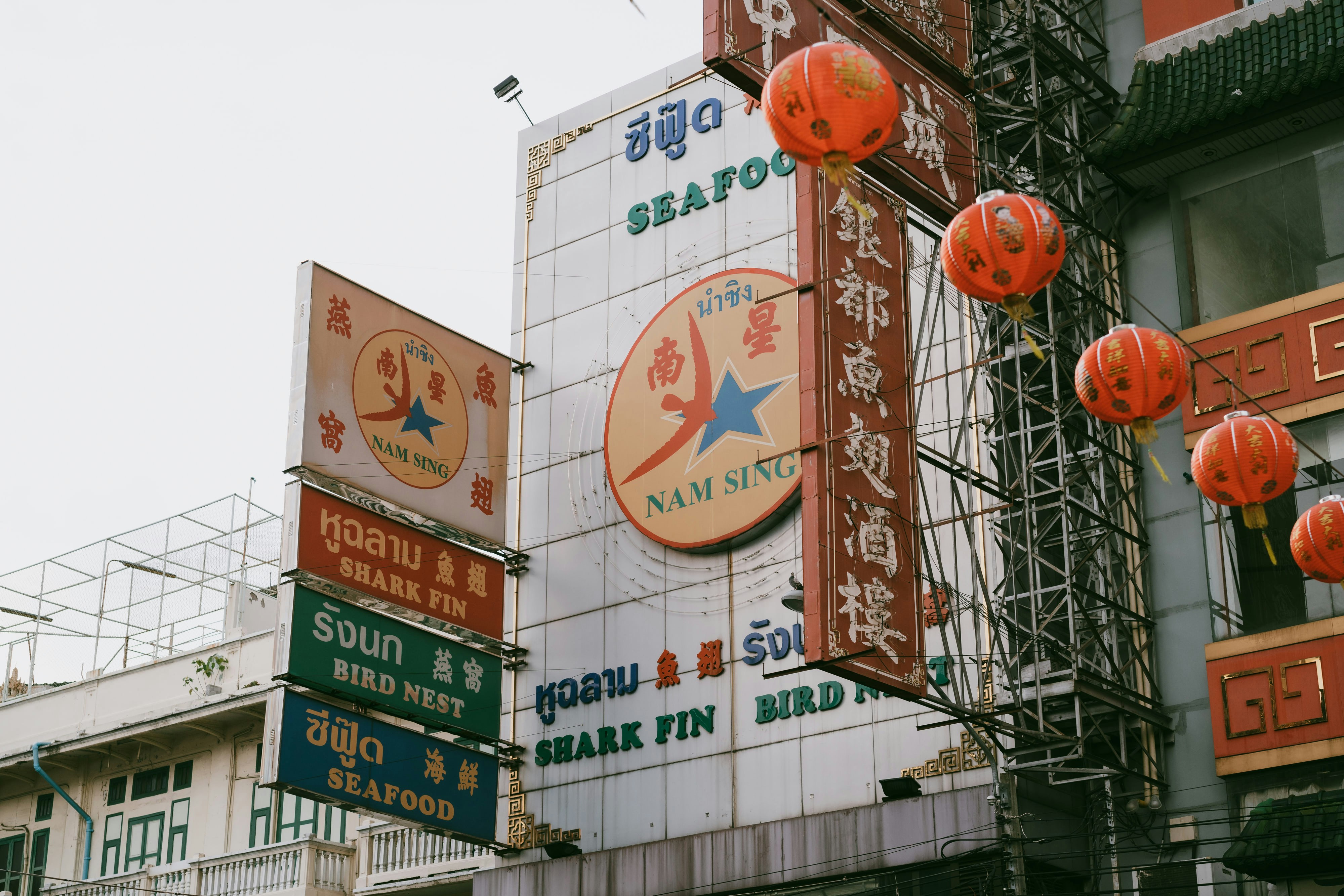 How To Sign Building In Asl Pullman Hotel - National Sign Build Sign ...